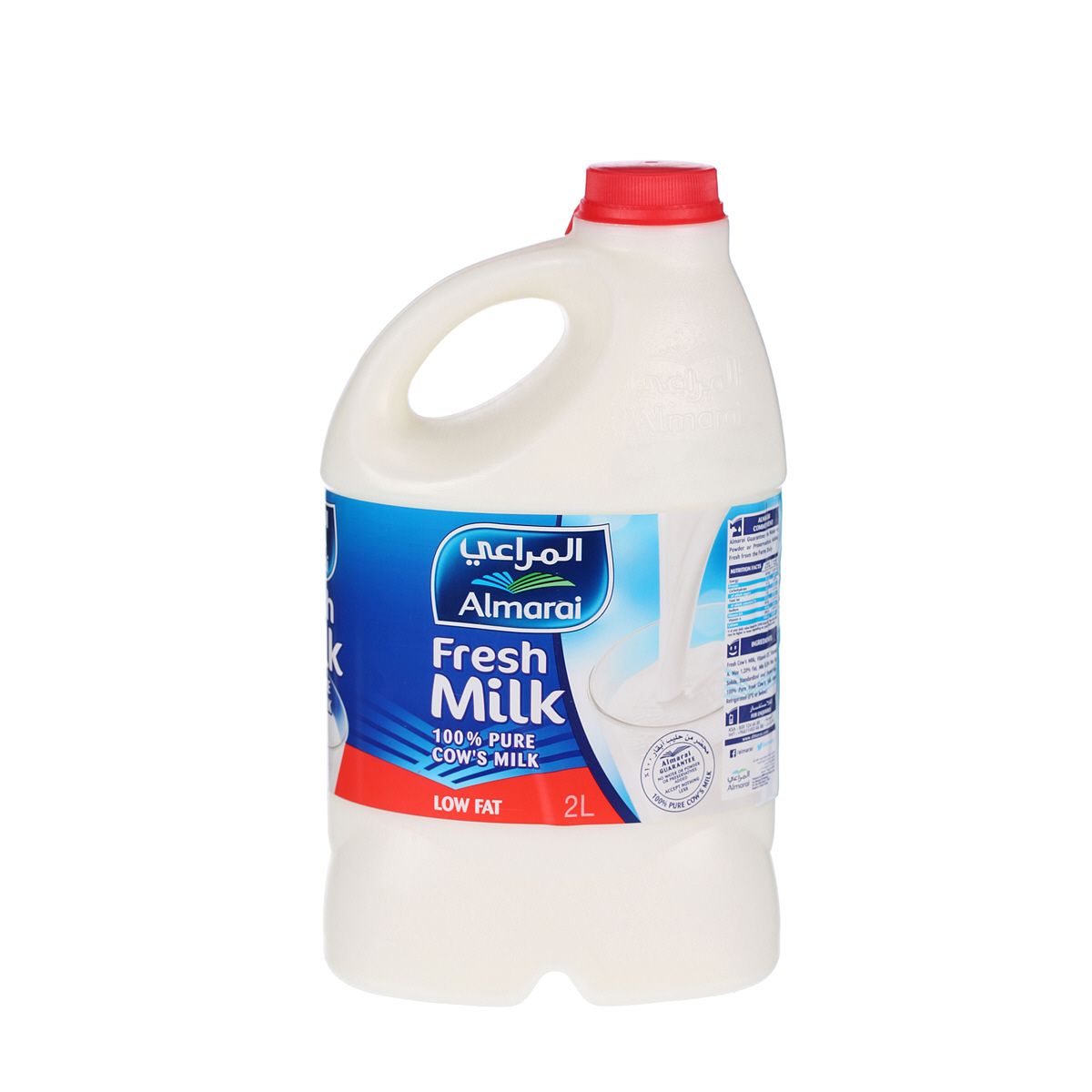 Buy Almarai Milk Low Fat 2L Online in Kuwait | Talabat Kuwait