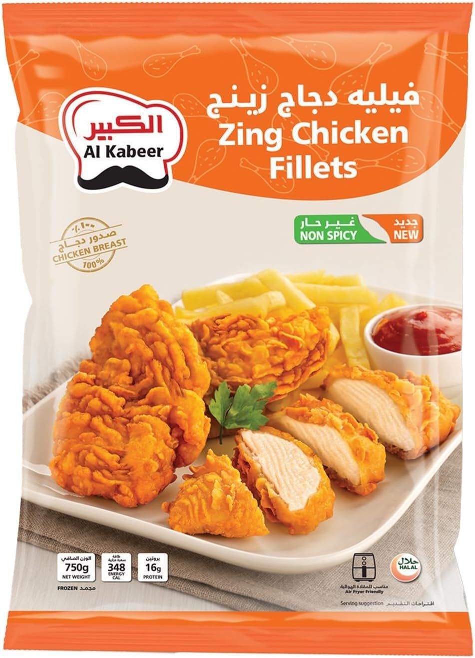 Buy Al Kabeer Zing Chicken Fillets Non Spicy 750 g Online in Bahrain ...