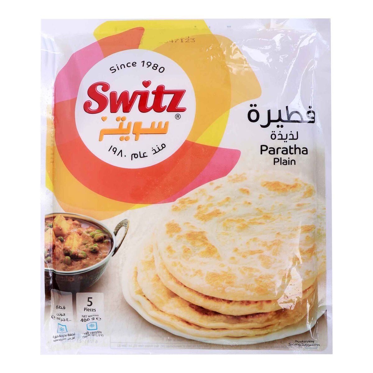 Buy Switz Frozen Paratha Plain, 400g Online in Oman | Talabat Oman