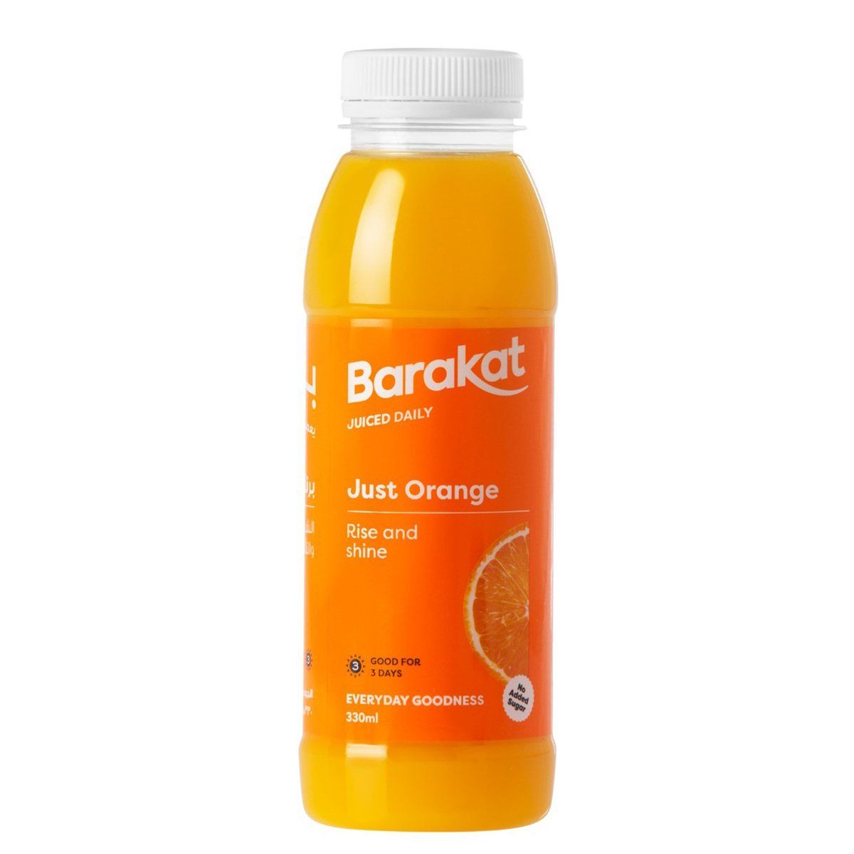Buy Barakat Fresh Orange Juice, 330ml Online in UAE | Talabat UAE