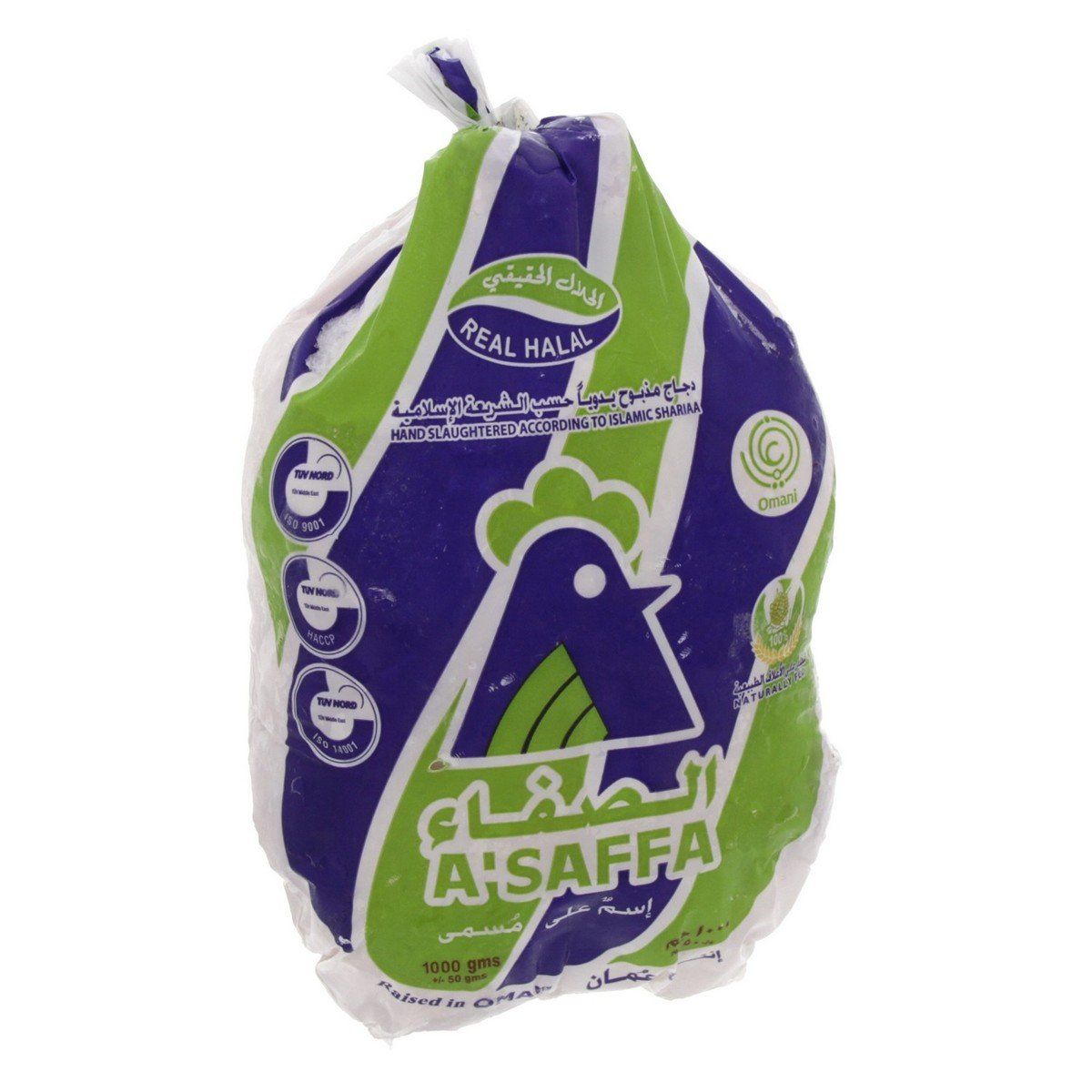Buy A'Saffa Frozen Whole Chicken 1100 g Online in Oman | Talabat Oman