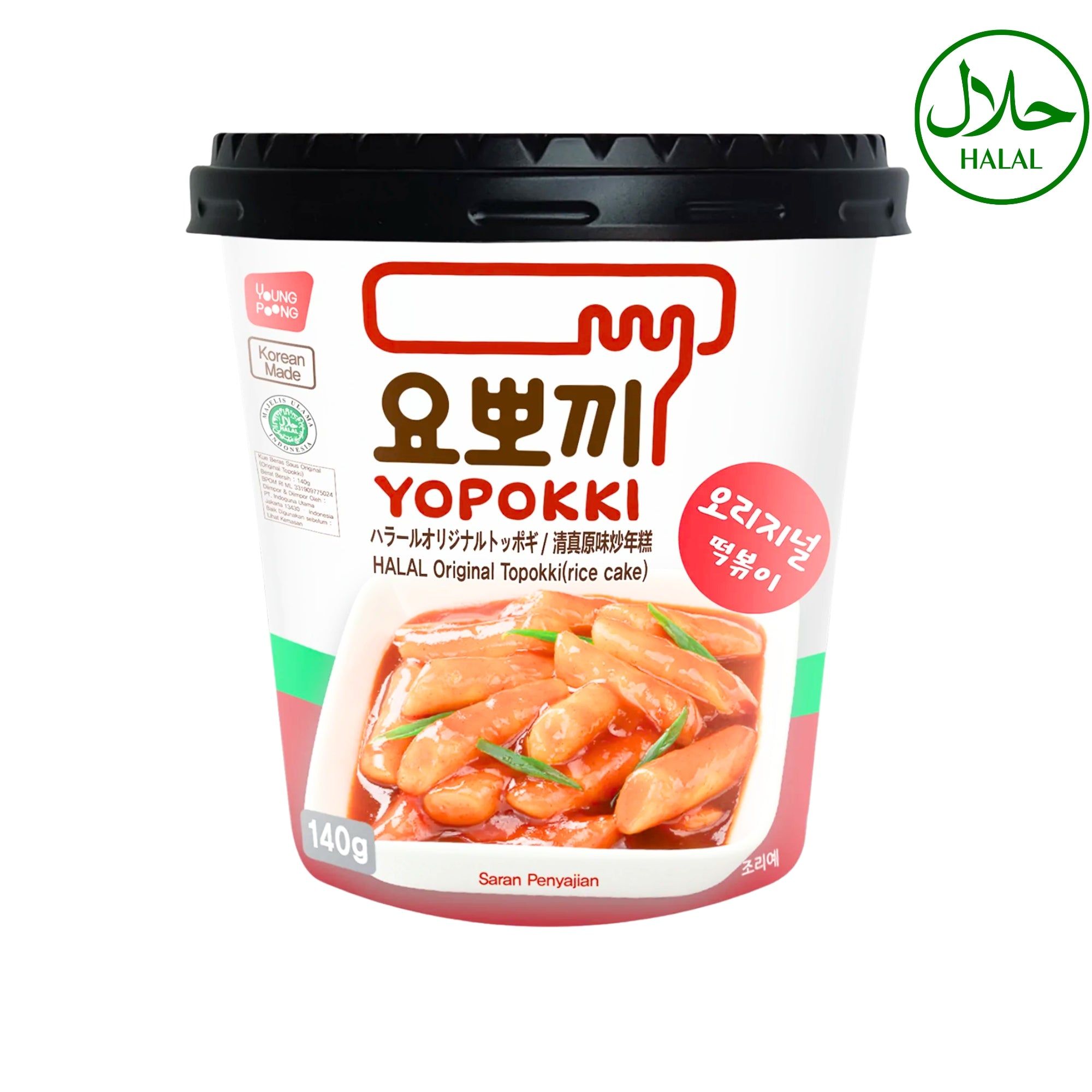 Buy Young Poong Yopokki Original Rice Cake Cup, 140g Online in Bahrain ...