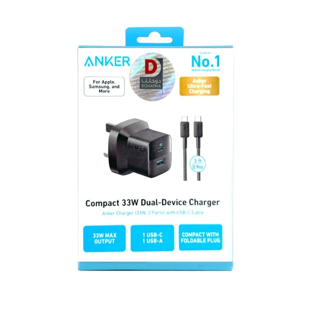Buy Anker Black Dual Device Charger, 33W Online in UAE | Talabat UAE