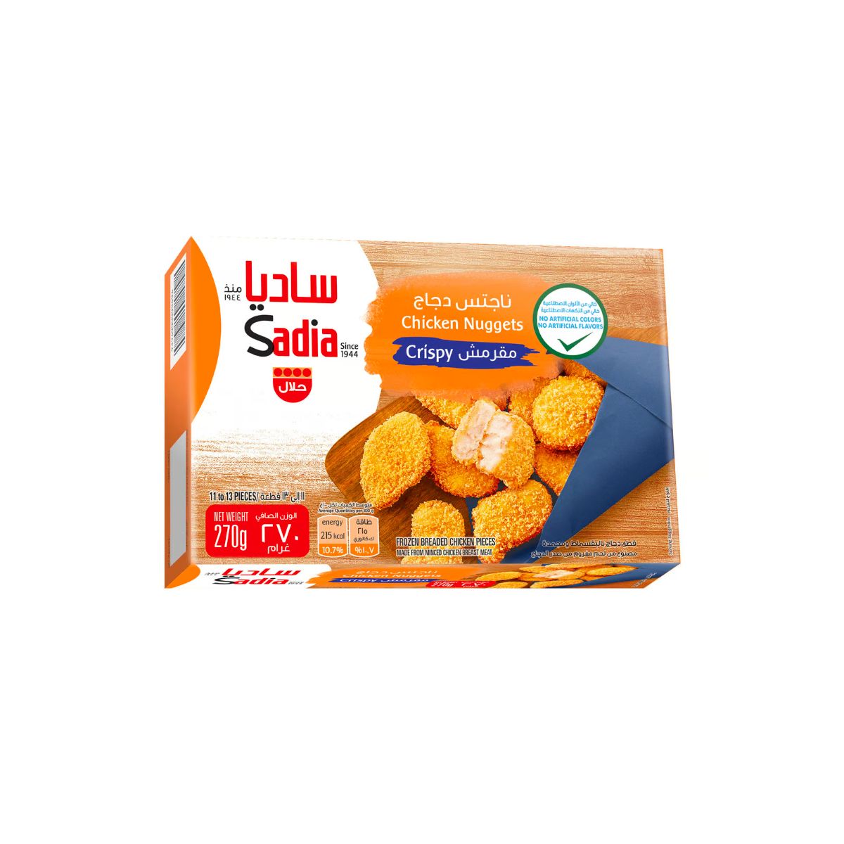Buy Sadia Breaded & Crispy Chicken Nuggets, 270g Online in Oman | Talabat Oman