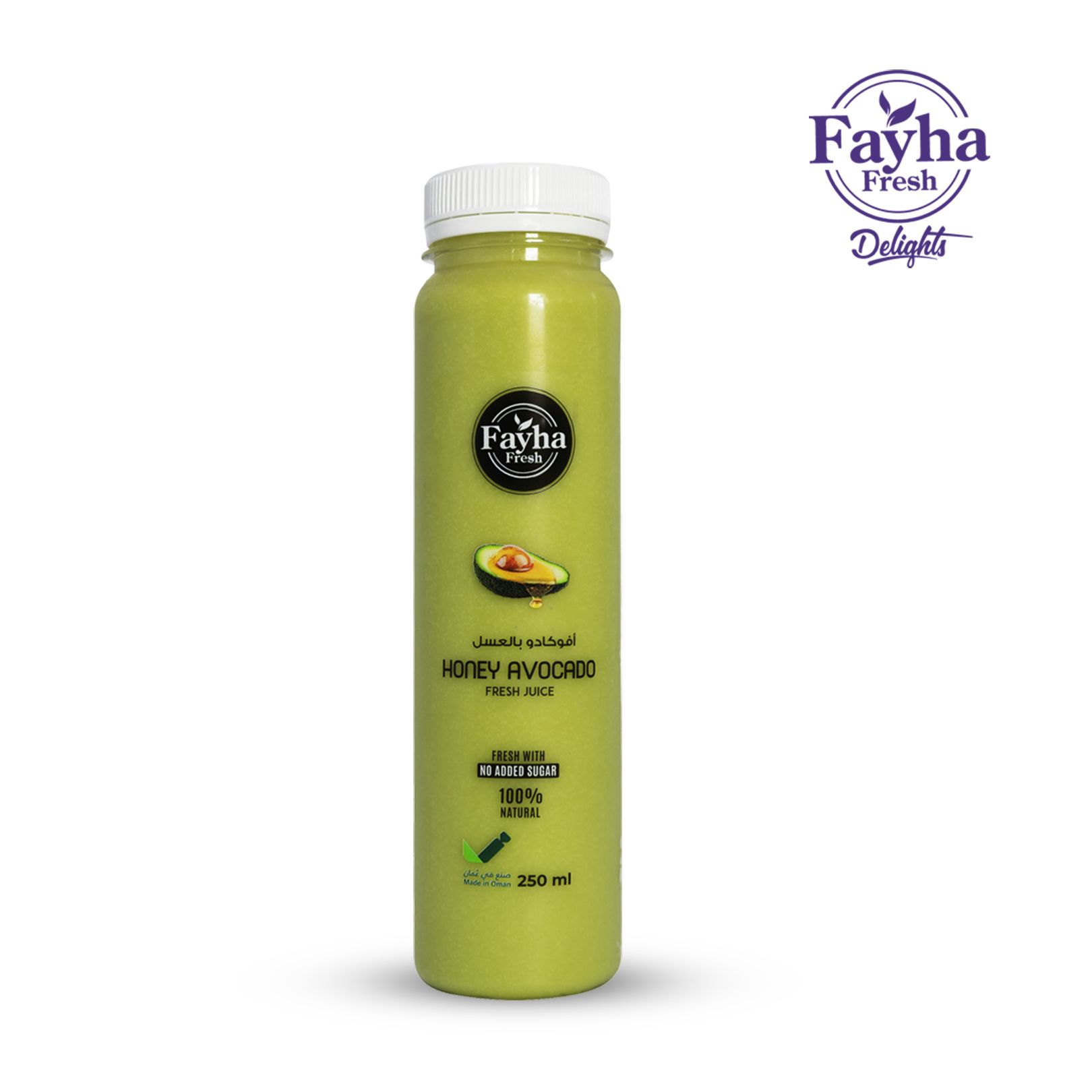 Buy Fayha Fresh Avocado Honey Fresh Juice, 250ml Online in Oman ...
