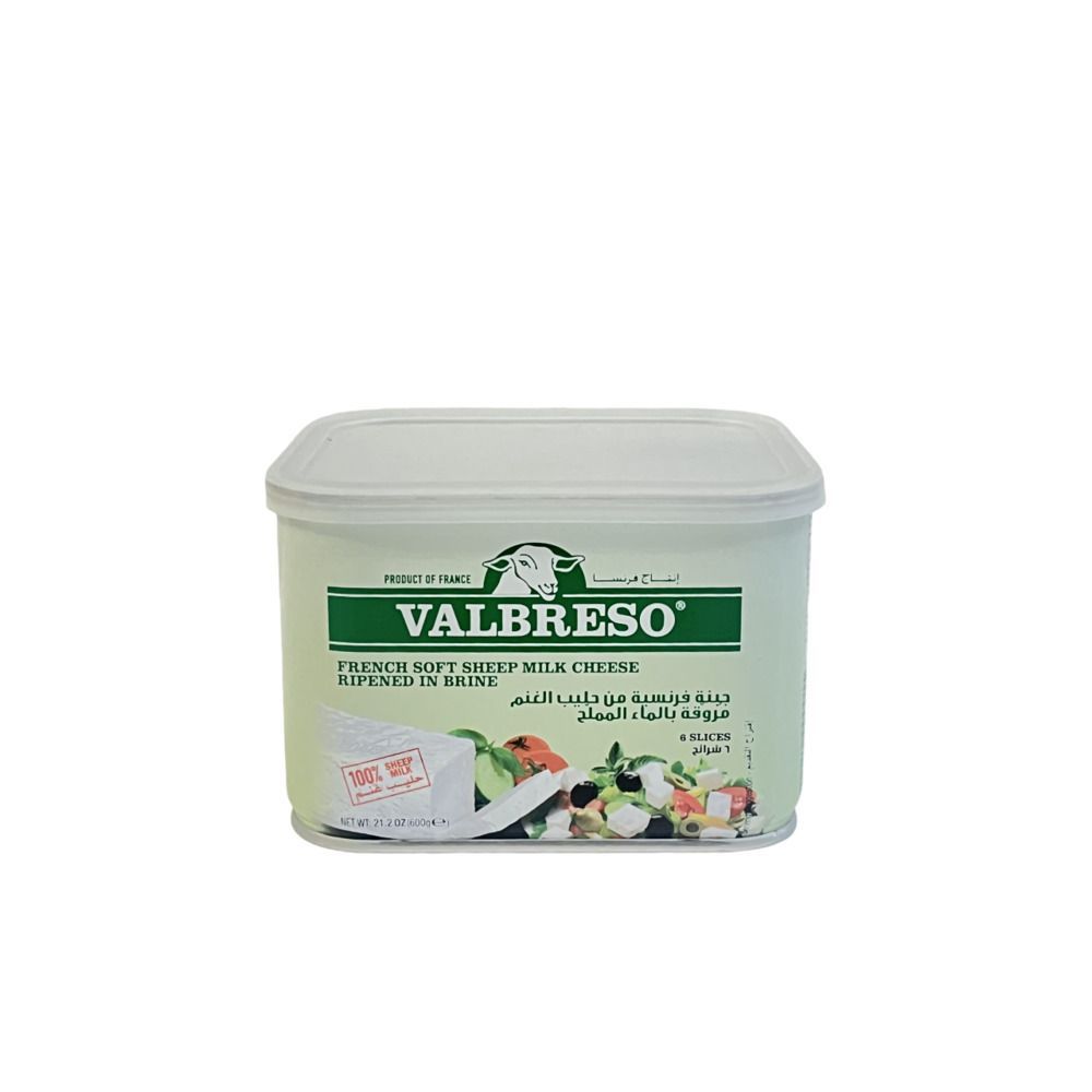 Buy Valbreso Sheep's Milk Cheese, 600g Online in Kuwait | Talabat Kuwait