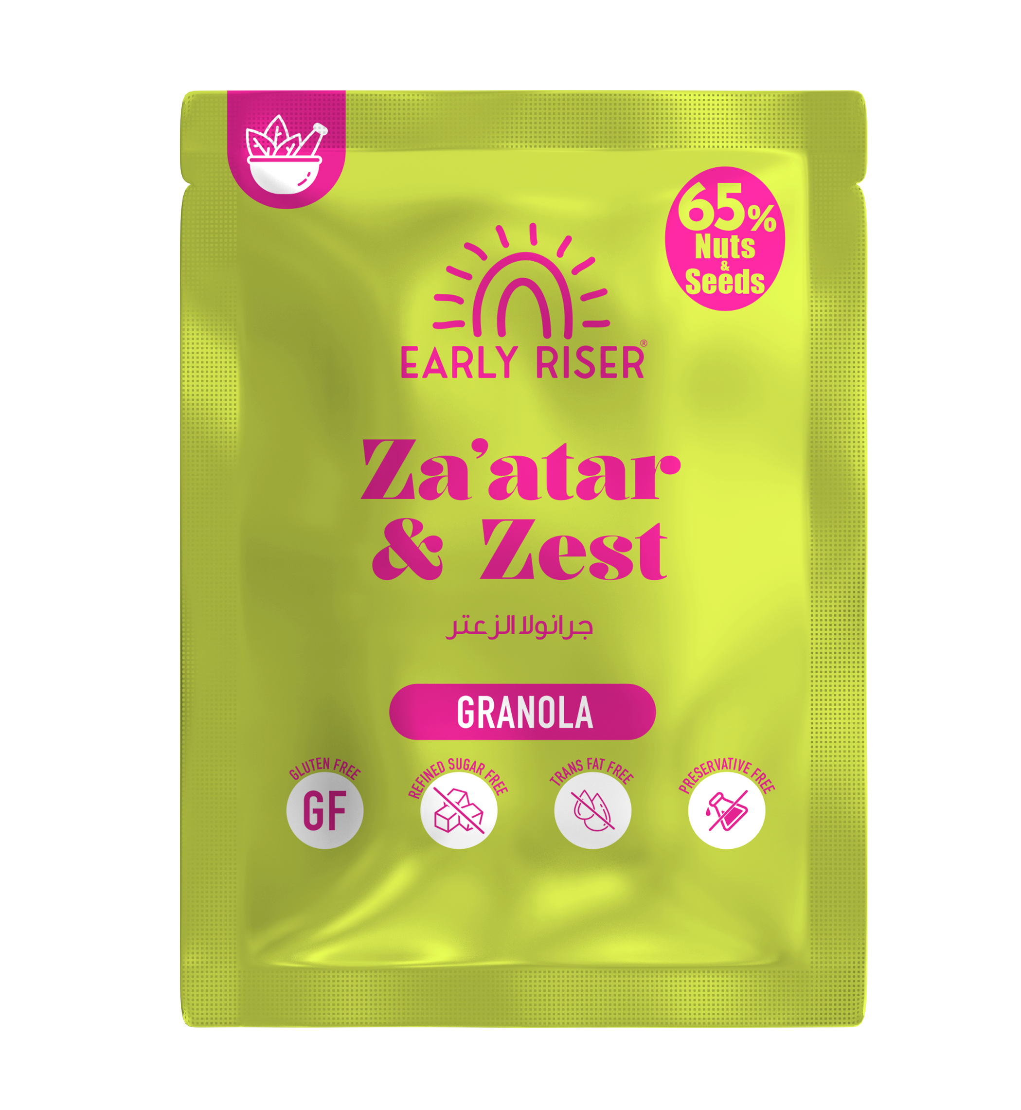 Buy Early Risers Zaatar & Zest Granola Sachets, 35g Online in Bahrain ...