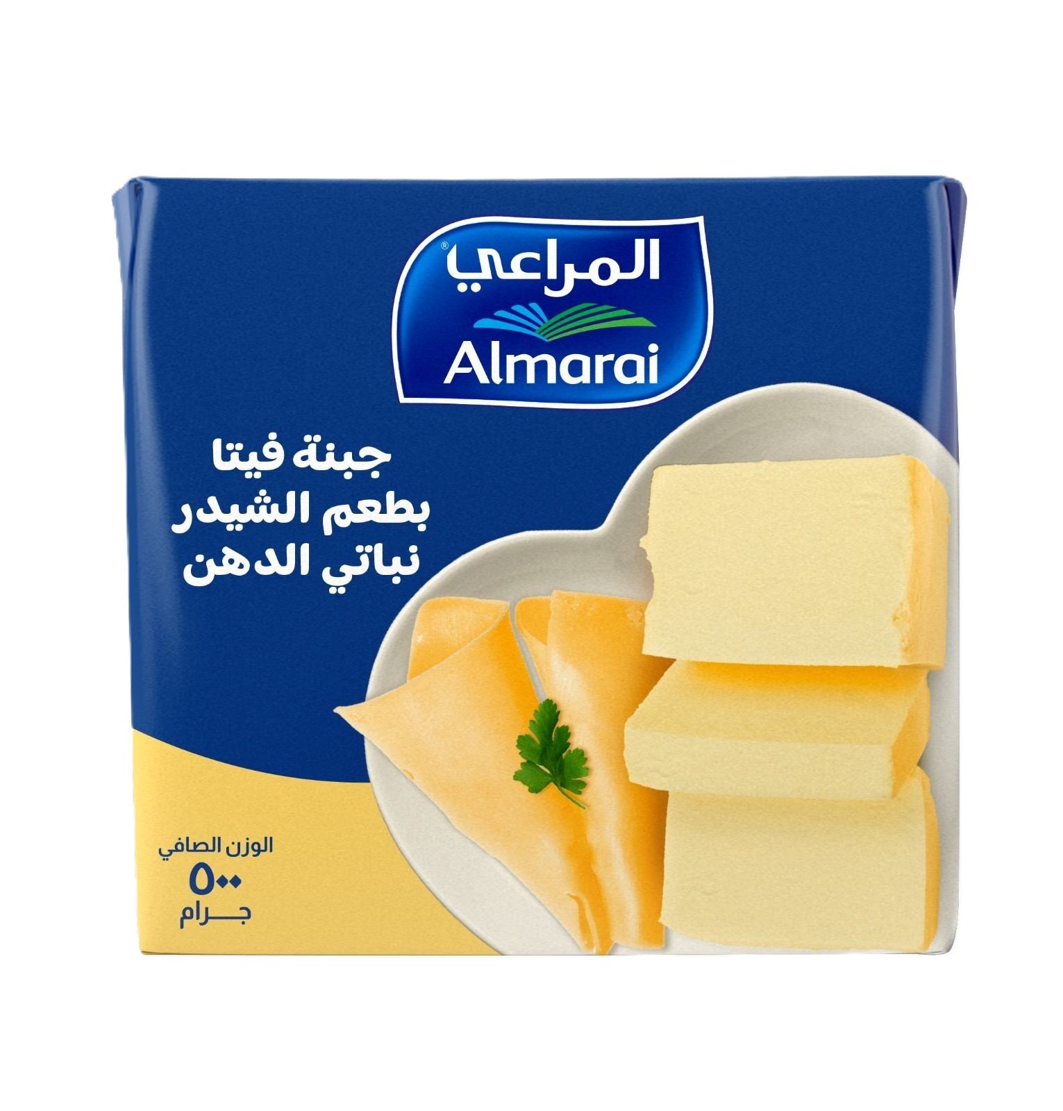 Buy Almarai Cheddar Feta Cheese, 500g Online in Egypt | Talabat Egypt