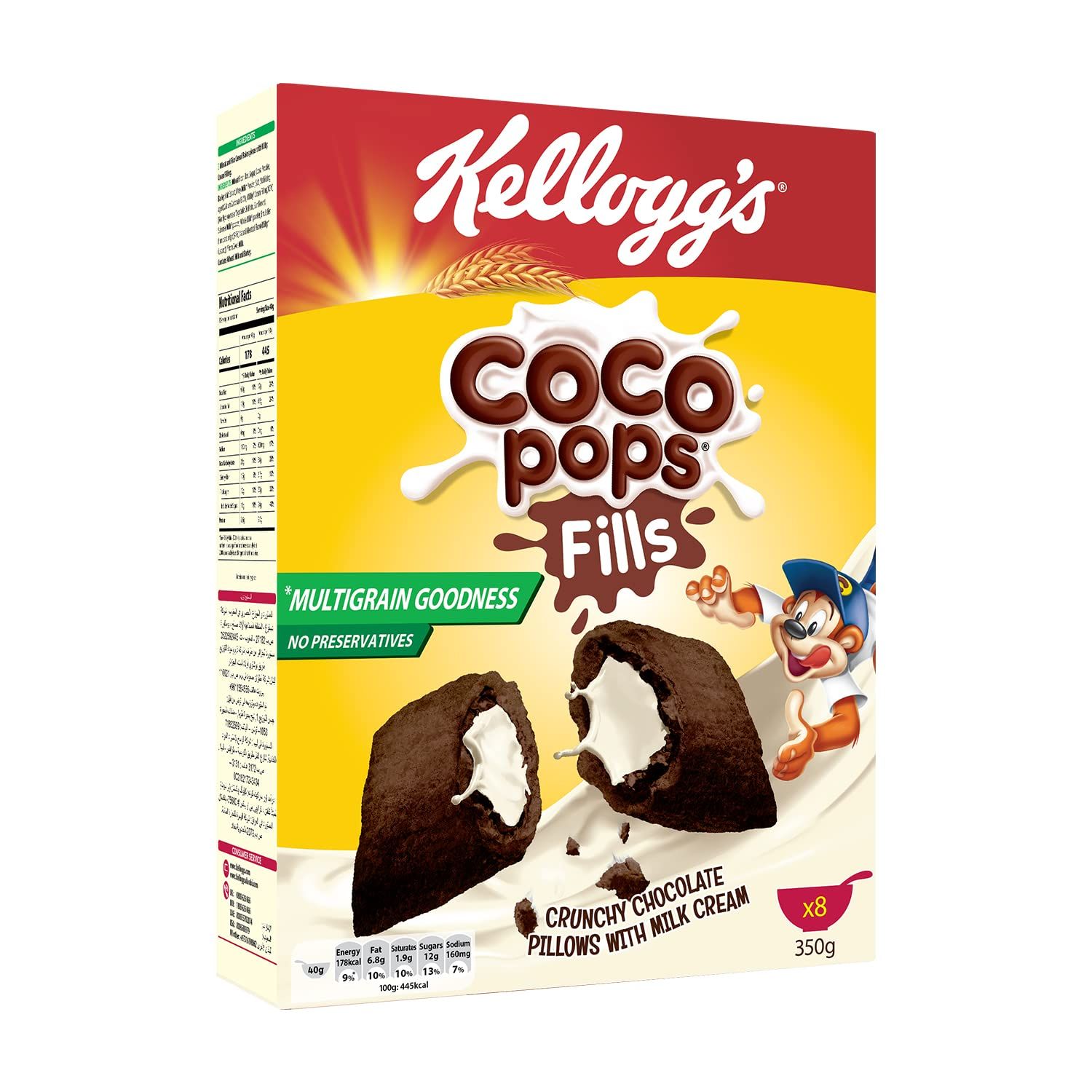 Buy Kellogg' Choc & Vanilla Fills Coco Pops, 350g Online in Kuwait ...