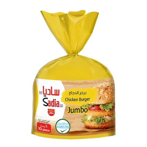 Buy Sadia Jumbo Chicken Burger, 10 Pieces, 1000g Online in Oman ...