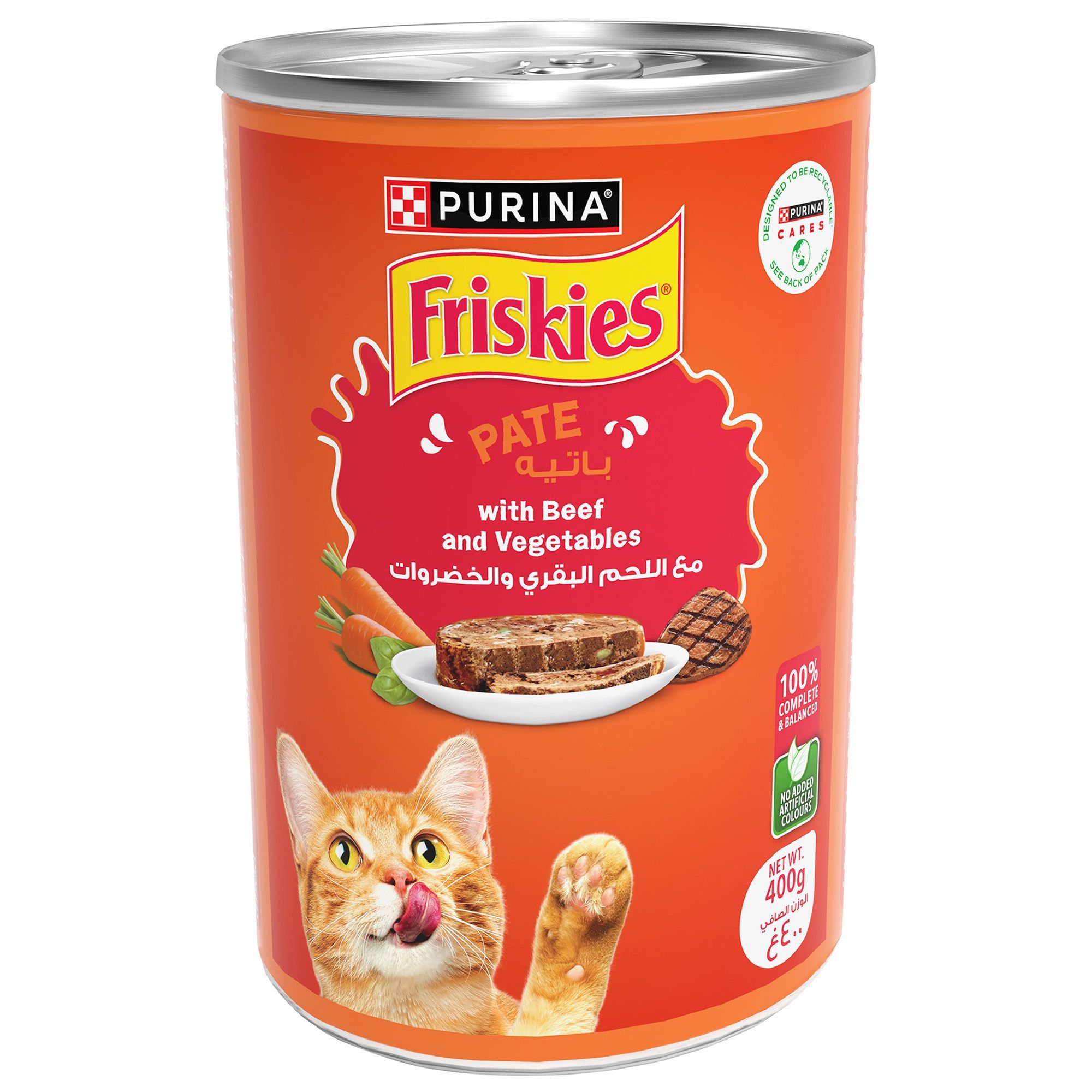Buy Purina Friskies Beef & Vegetables In Chunkpound Wet Cat Food, 400g ...
