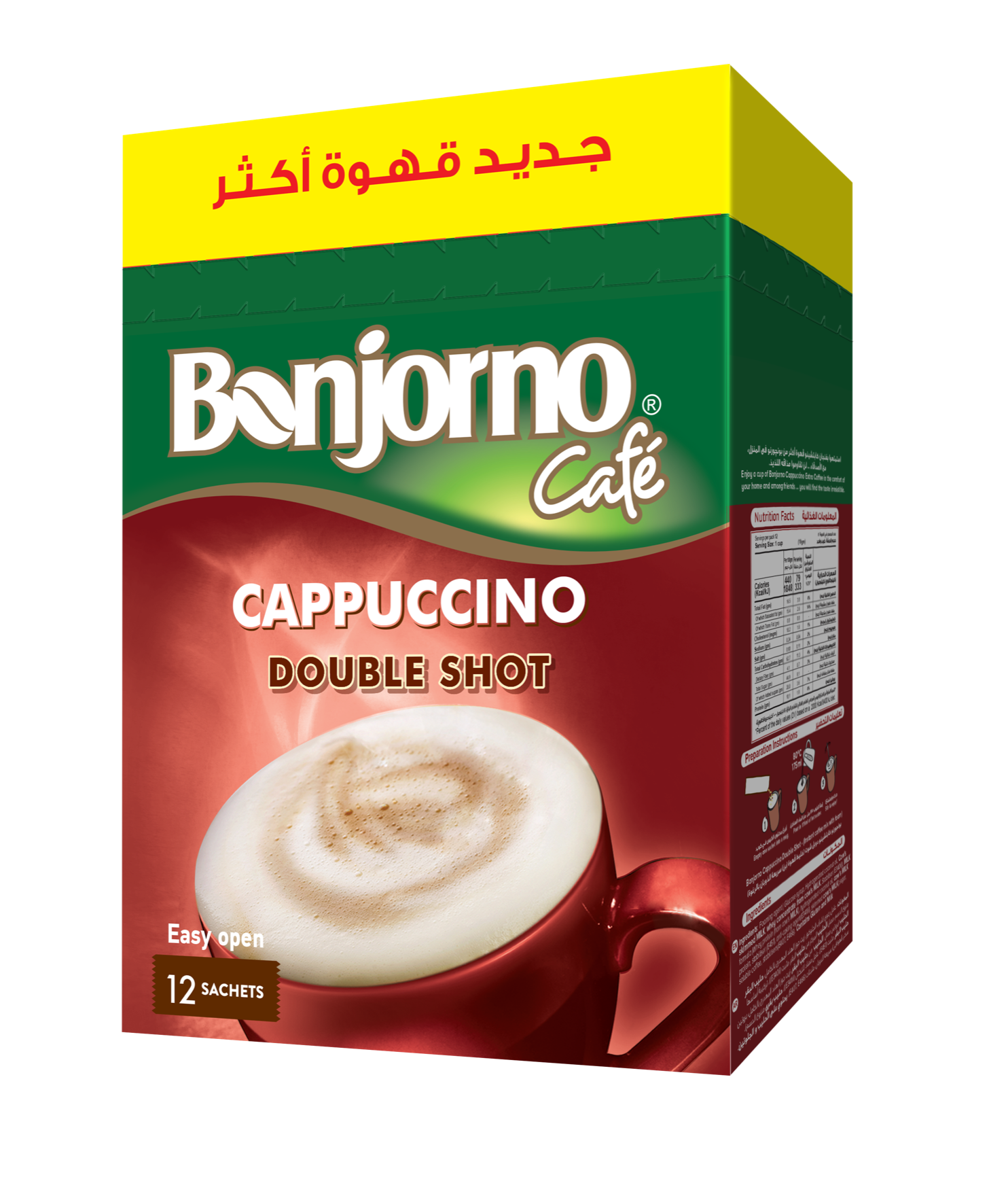 Buy Bonjorno Coffee Double Shot Pack of 12 Online in Egypt | Talabat Egypt