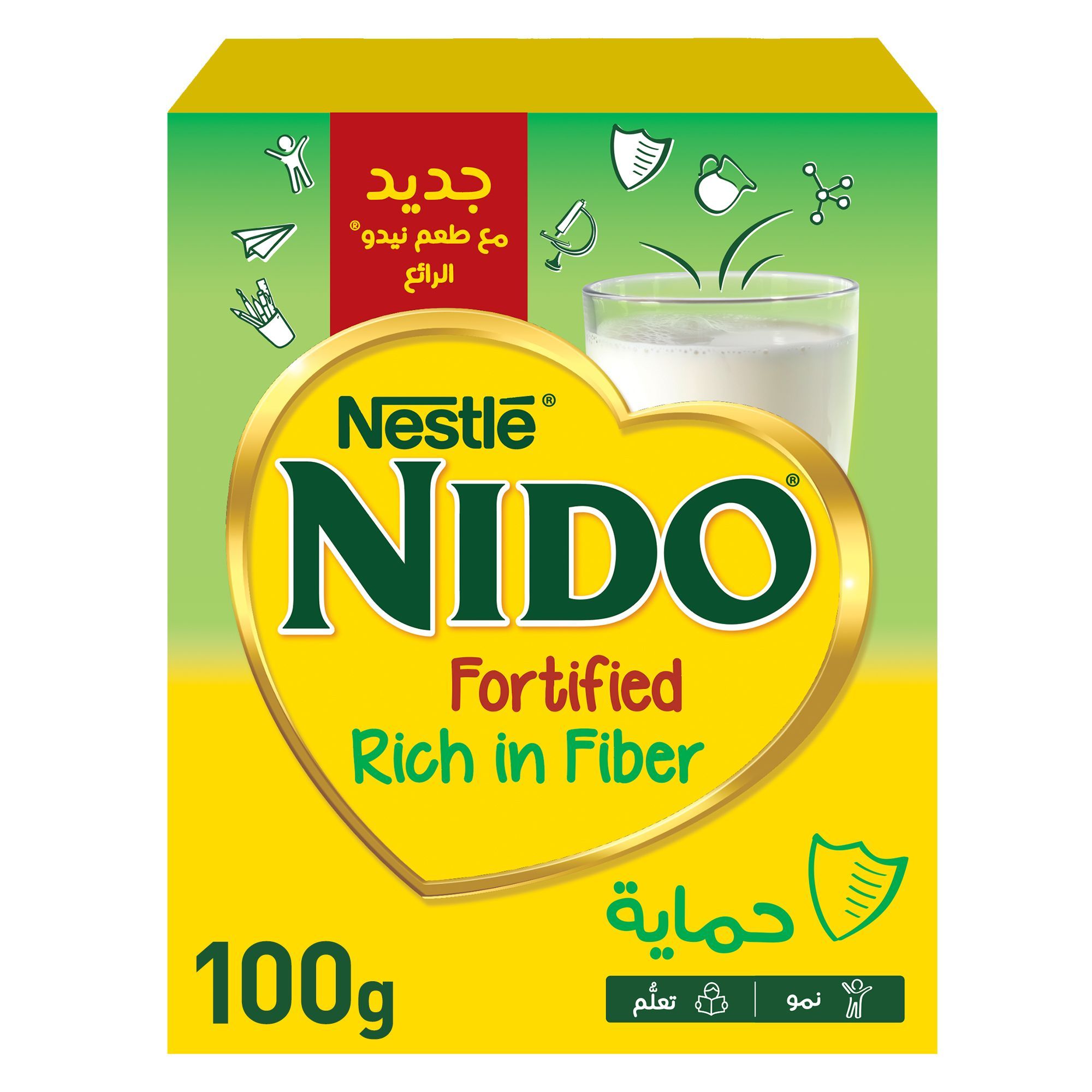 Buy Nido Milk Powder, 100g Online in Egypt | Talabat Egypt