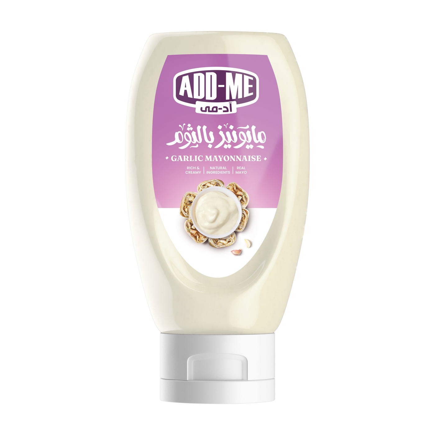 Buy Add-Me Garlic Mayonnaise Squeeze, 360g Online in Egypt | Talabat Egypt