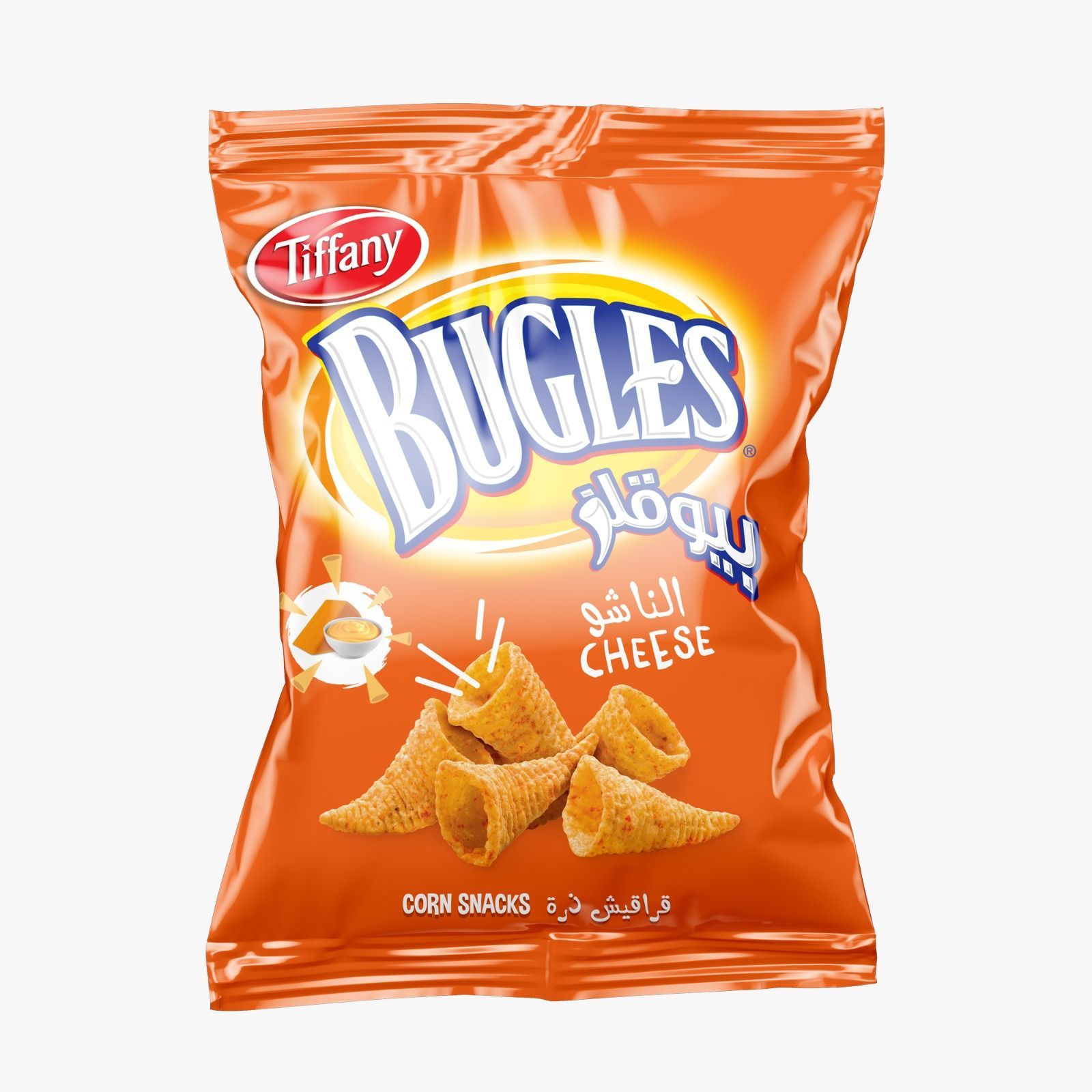 Buy Tiffany Bugles Cheese Corn Snacks, 75g Online in Bahrain | Talabat ...