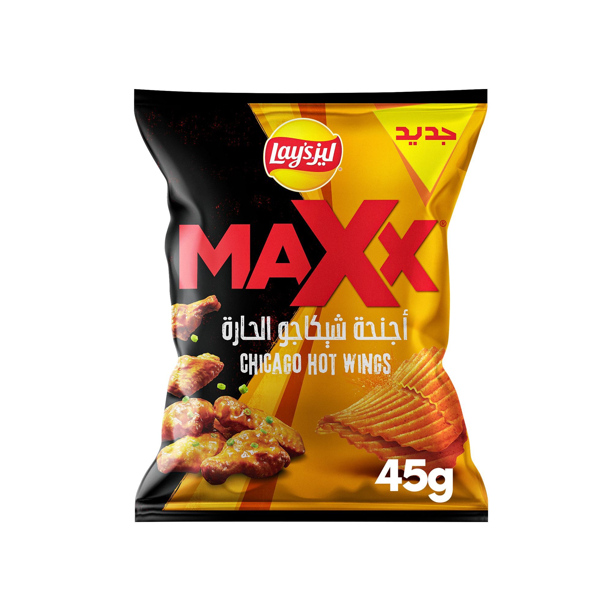 Buy Lay's Maxx Hot Wings Flavor Potato Chips, 45g Online in Bahrain ...