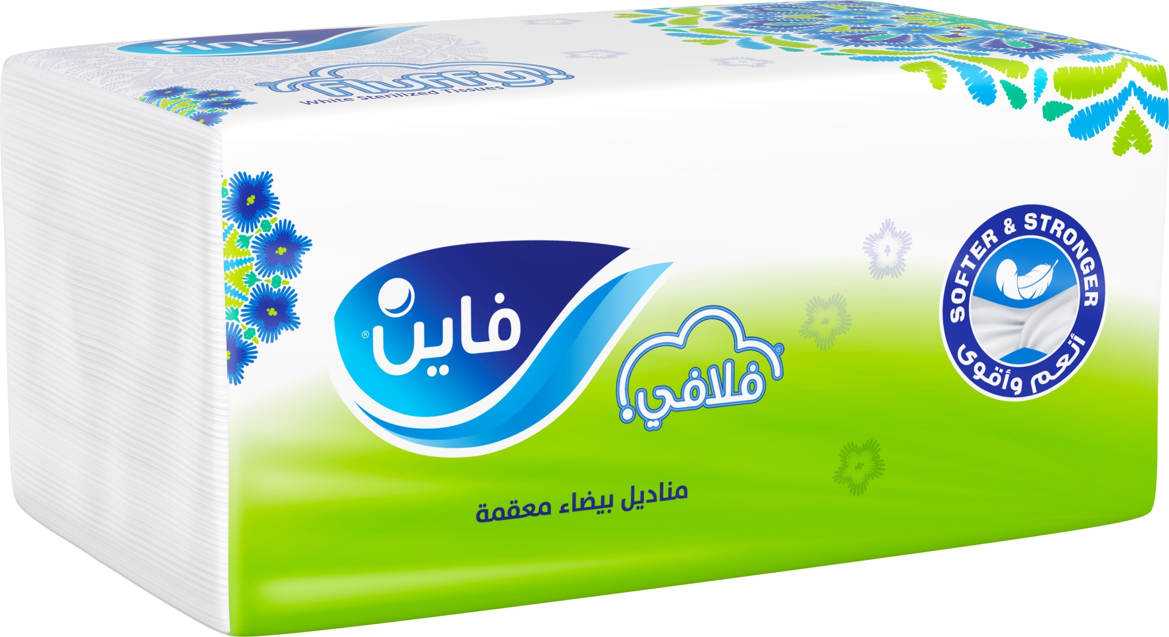 Buy Fine Fluffy 2 Ply Facial Tissue Pack, 480 Sheets Online in Egypt ...