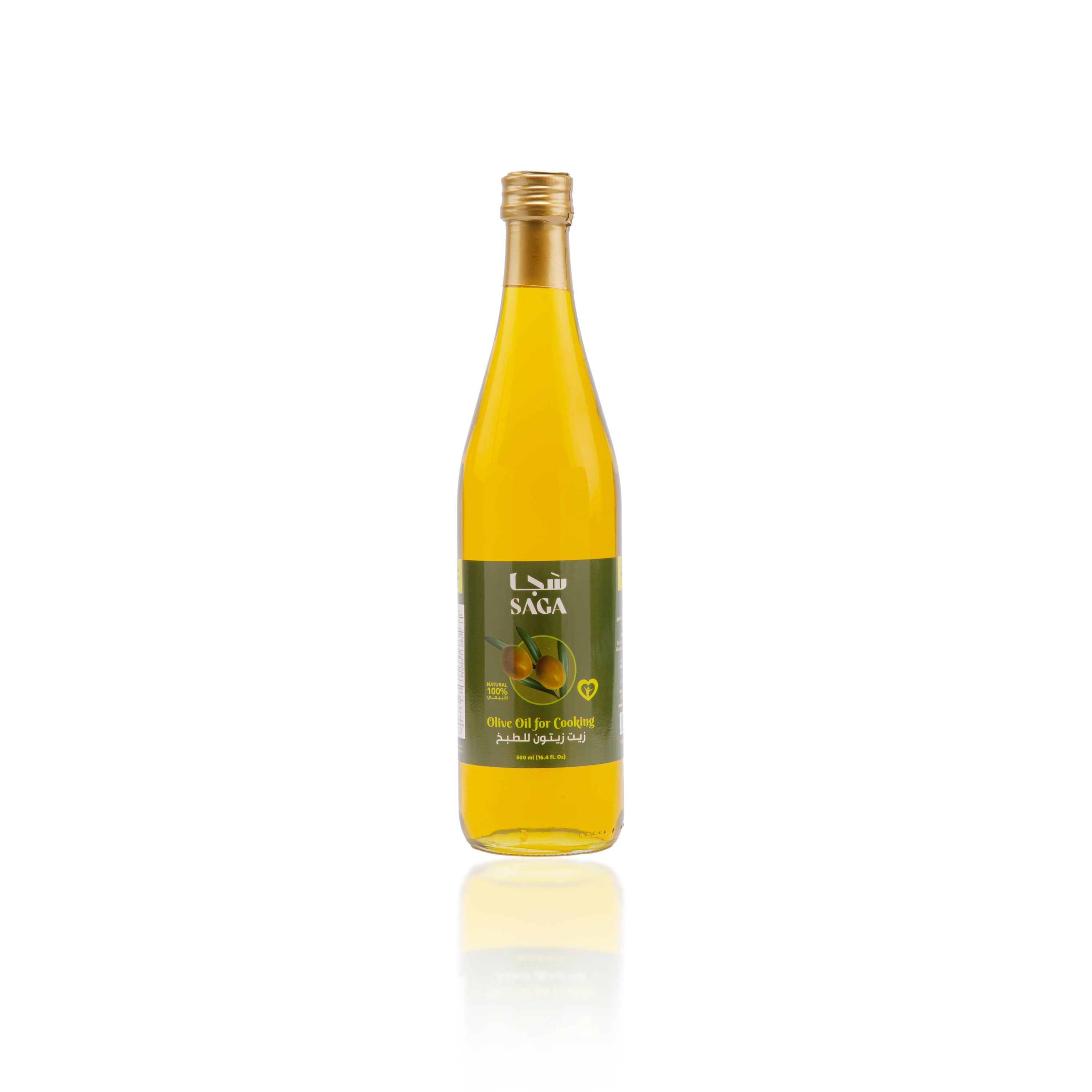 Buy Saga Olive Oil For Cooking, 500ml Online in Kuwait | Talabat Kuwait