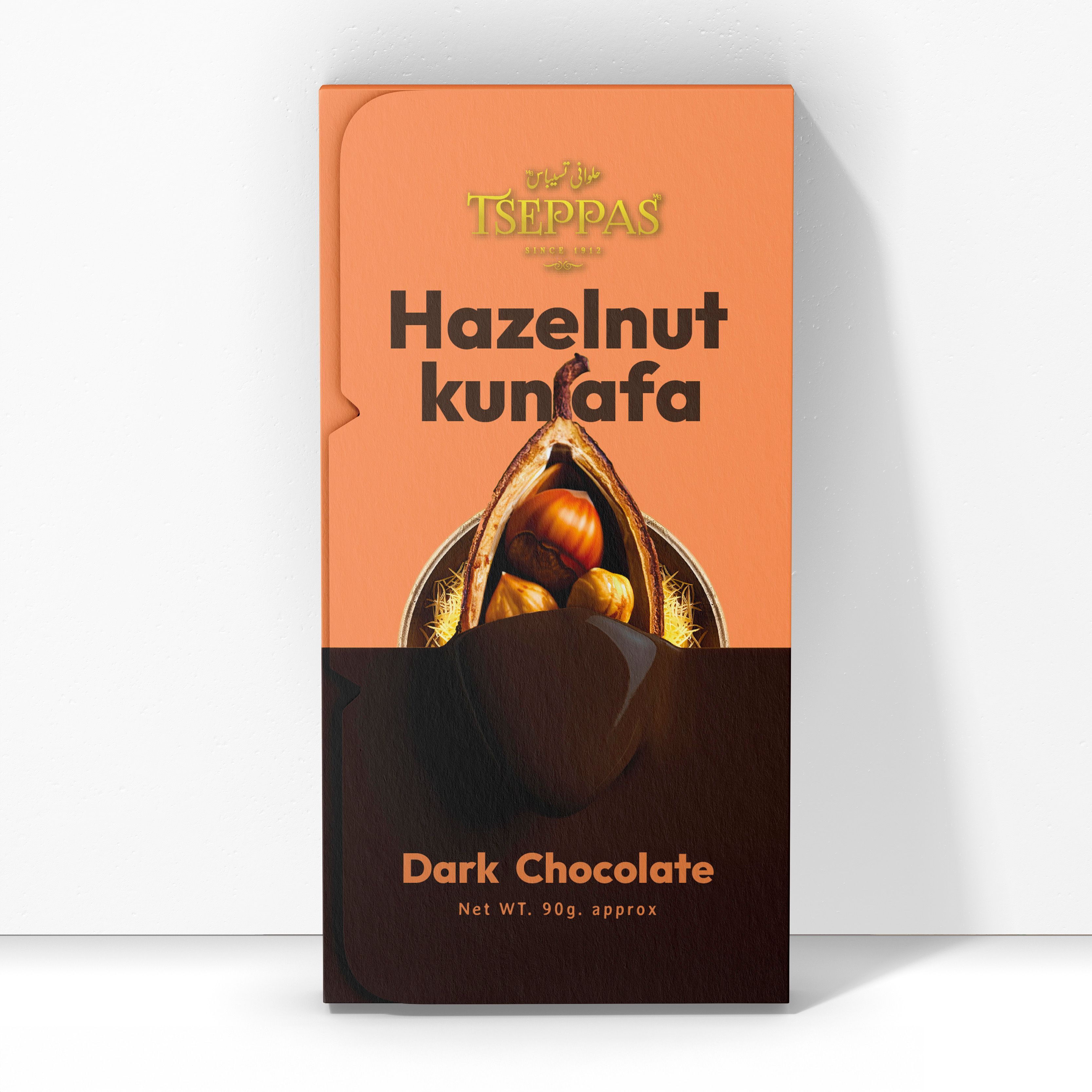 Buy Tseppas Hazelnut Kunafa Dark Chocolate, 90g Online in Egypt ...