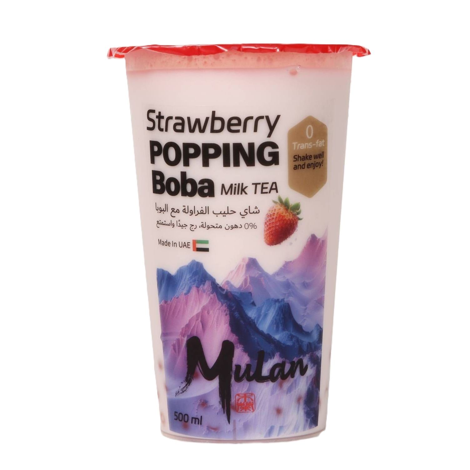 Buy Mulan Strawberry Popping Boba Milk Tea, 500ml Online in UAE ...