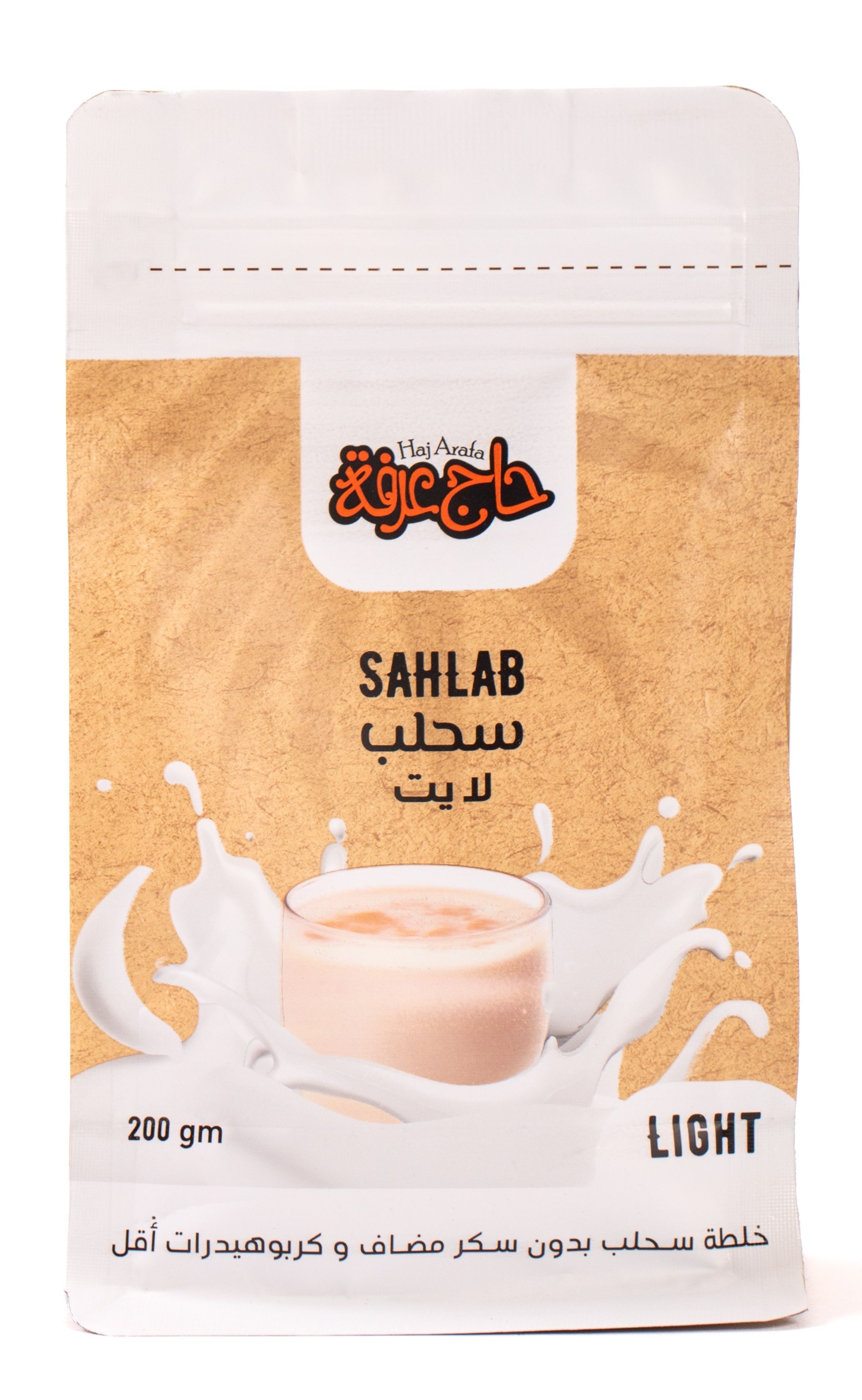 Buy Haj Arafa Lite Sahlab Powder, 200g Online in Egypt | Talabat Egypt