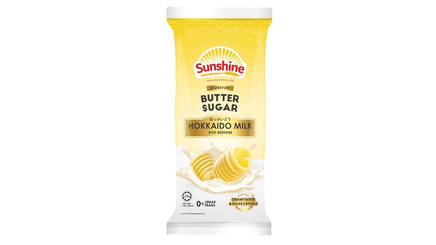 Sunshine Signature Butter Sugar Hokkaido Milk Cream Roll 52g delivery ...