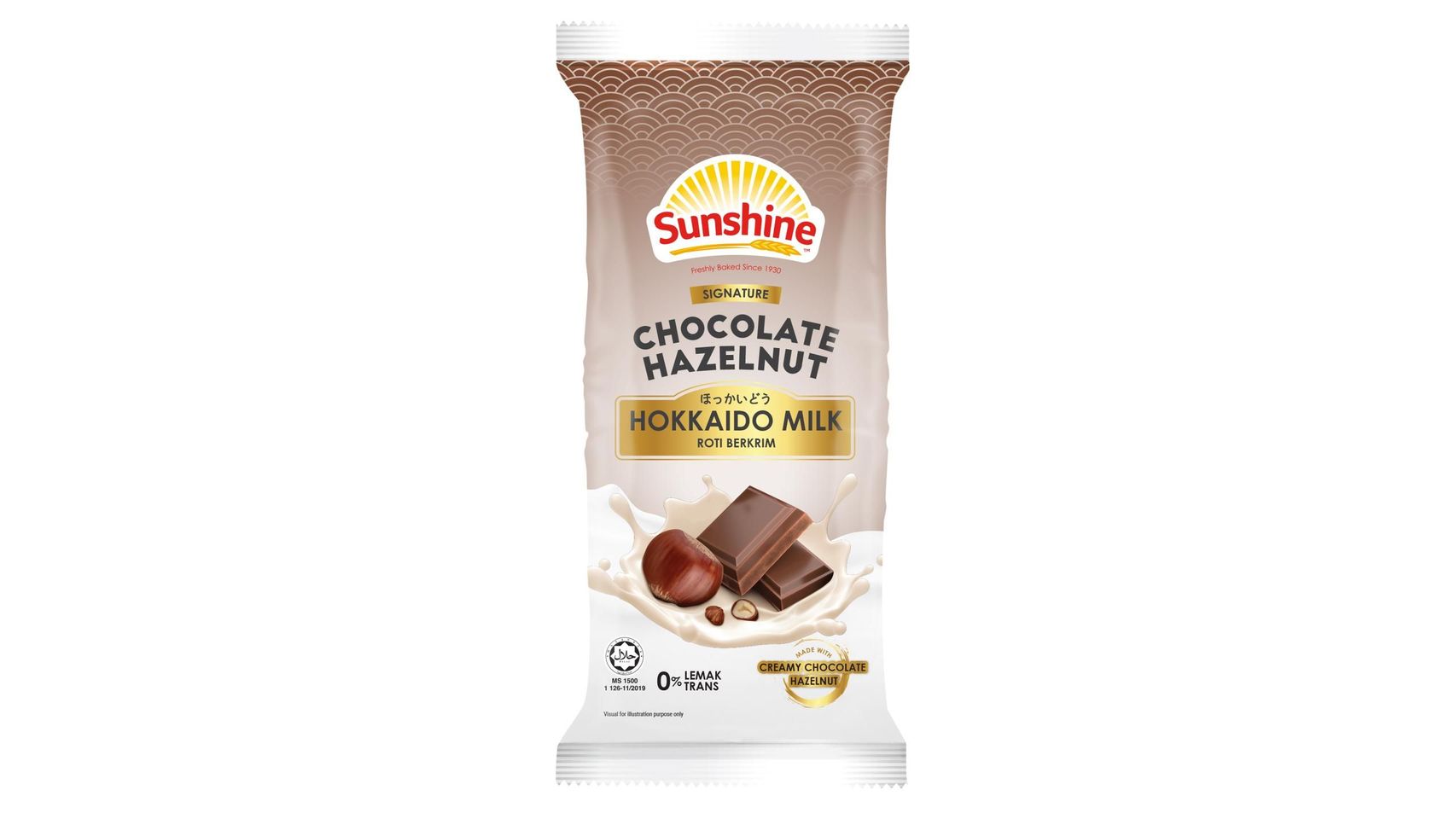 Sunshine Signature Chocolate Hazelnut Hokkaido Milk Cream Roll 52g ...
