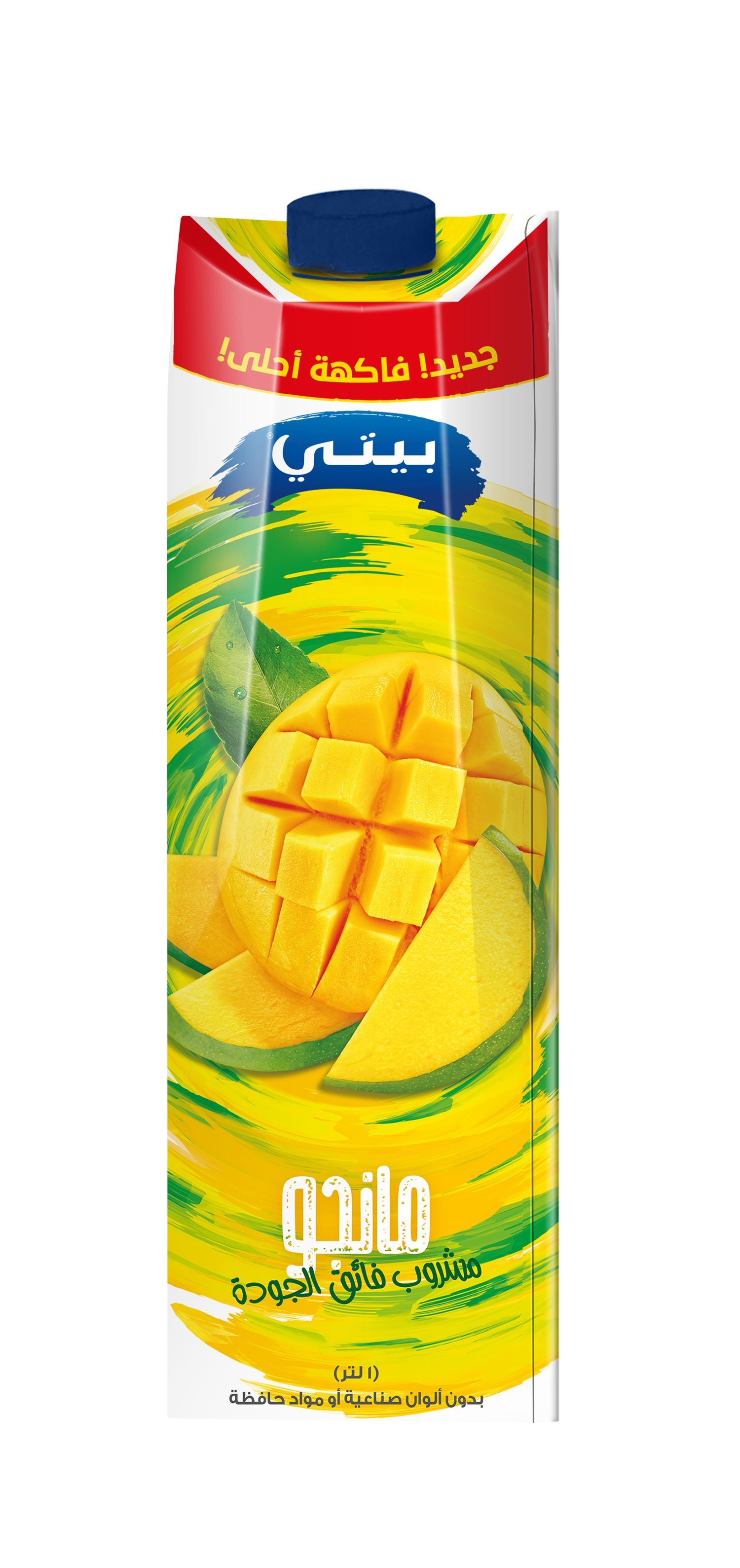 Buy Beyti Mango Juice 1L Online in Egypt | Talabat Egypt