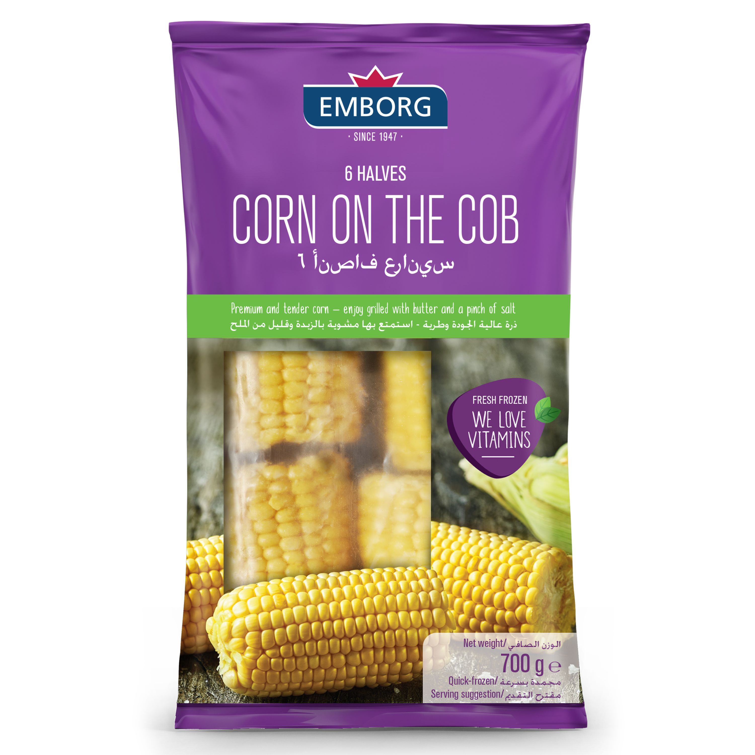 Buy Emborg Frozen 6 Halves Corn on The Cob, 700g Online in Bahrain ...