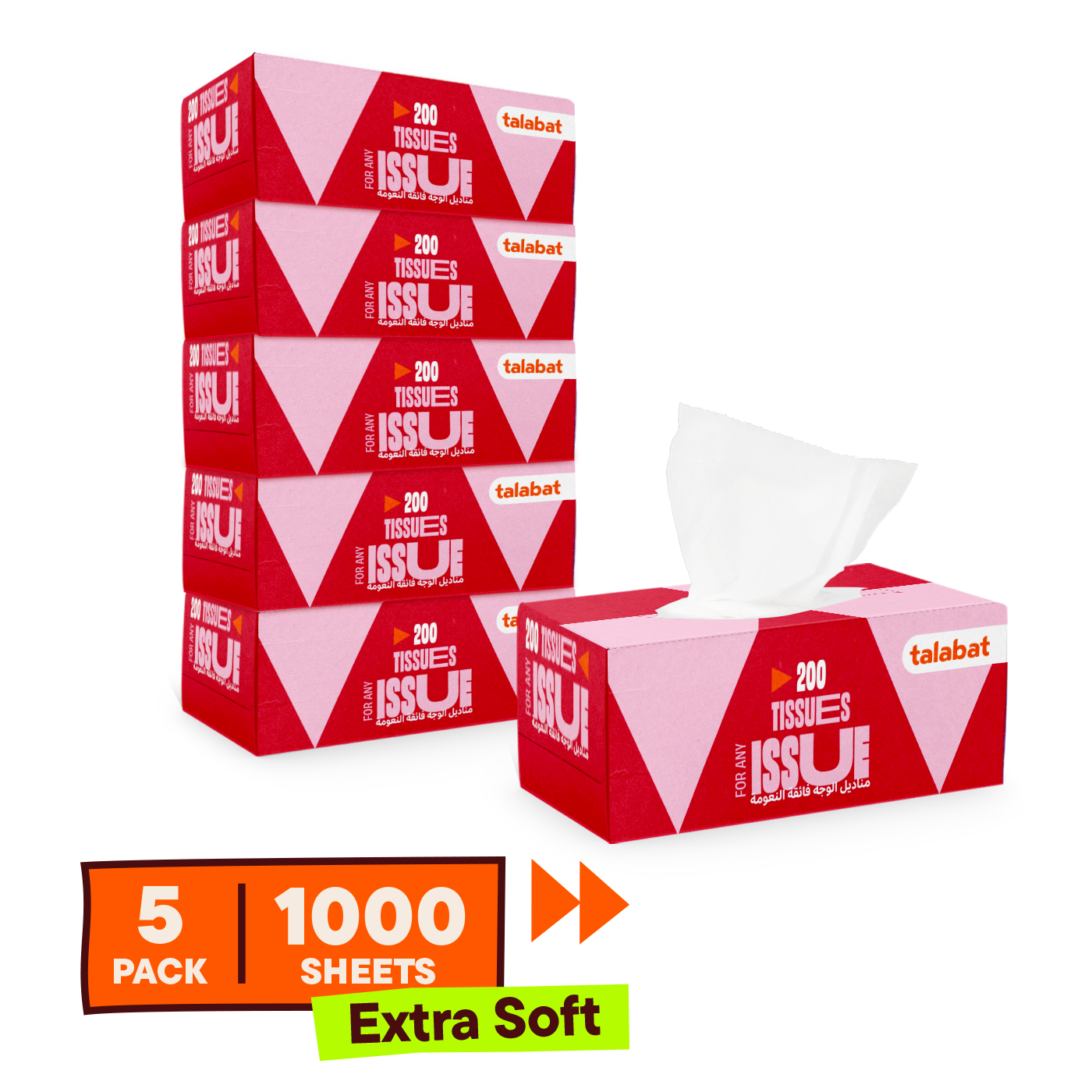Buy talabat 2 Ply Extra Soft Facial Tissues, 200 Sheets, 5 Pack Online ...