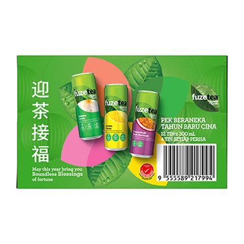 Heaven and Earth Fuzetea CNY Variety Pack 12 x 300ml delivery near you ...