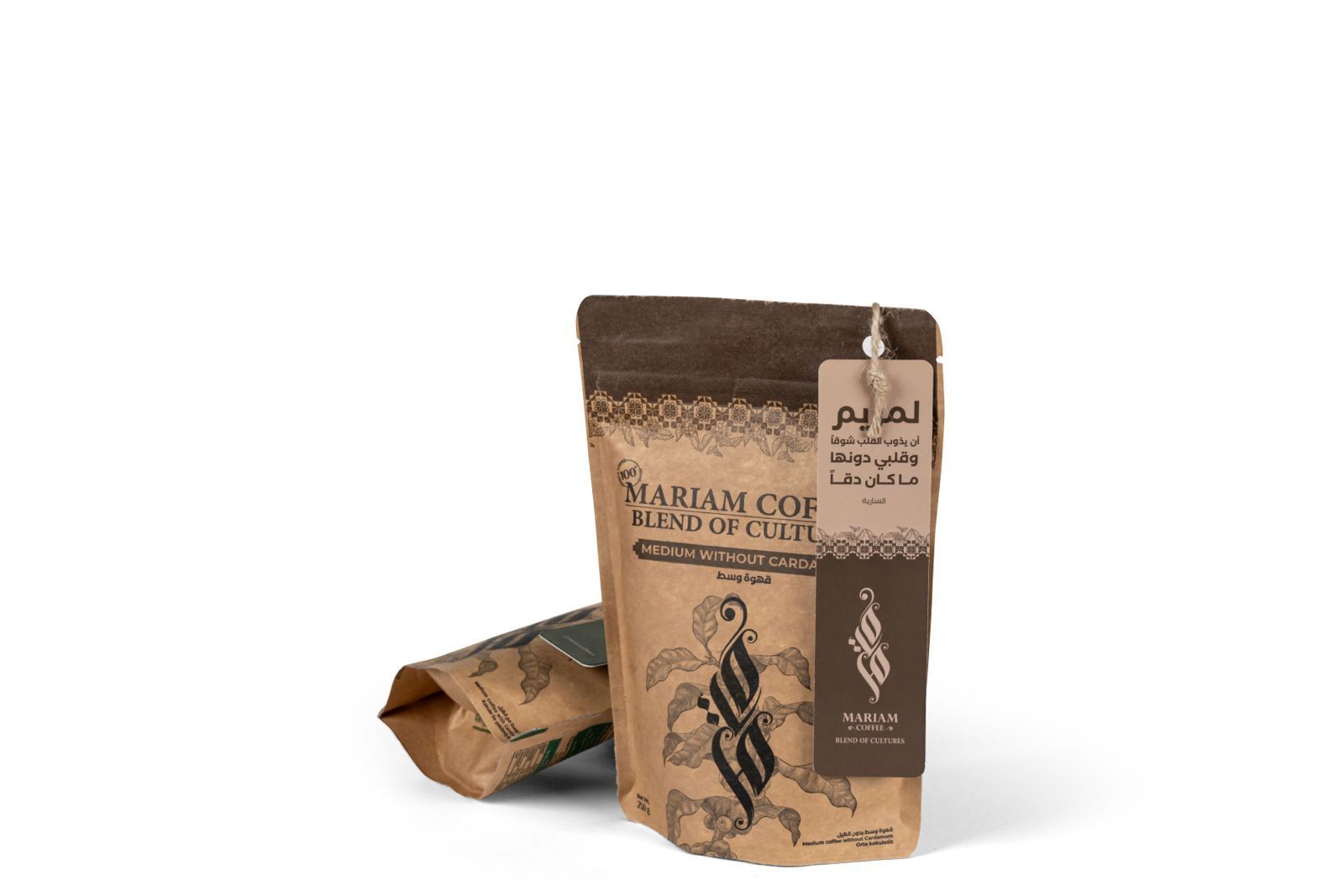 Buy Mariam Turkish Coffee, 250g Online in Egypt | Talabat Egypt