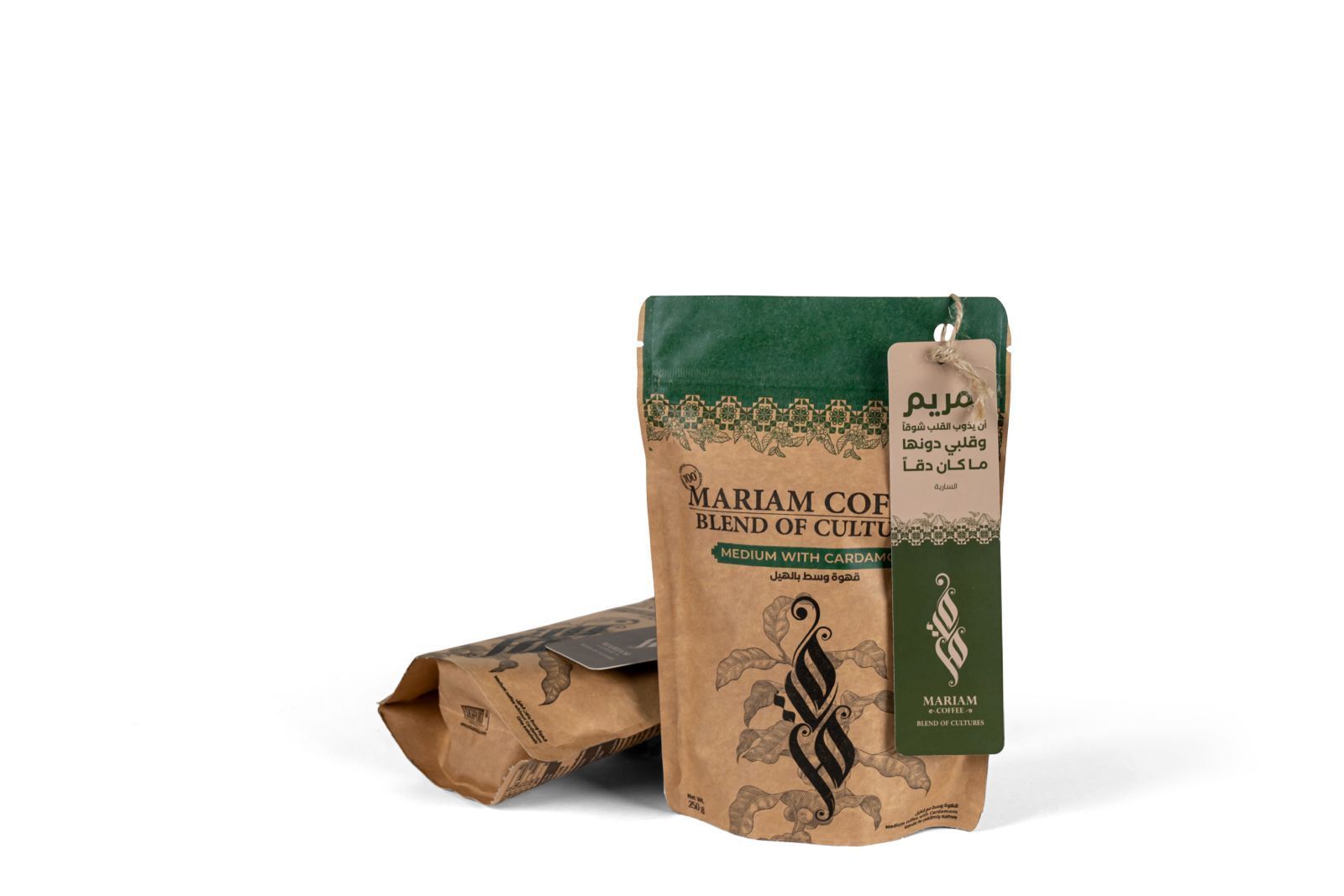 Buy Mariam Turkish Coffee with Cardamom, 250g Online in Egypt | Talabat ...