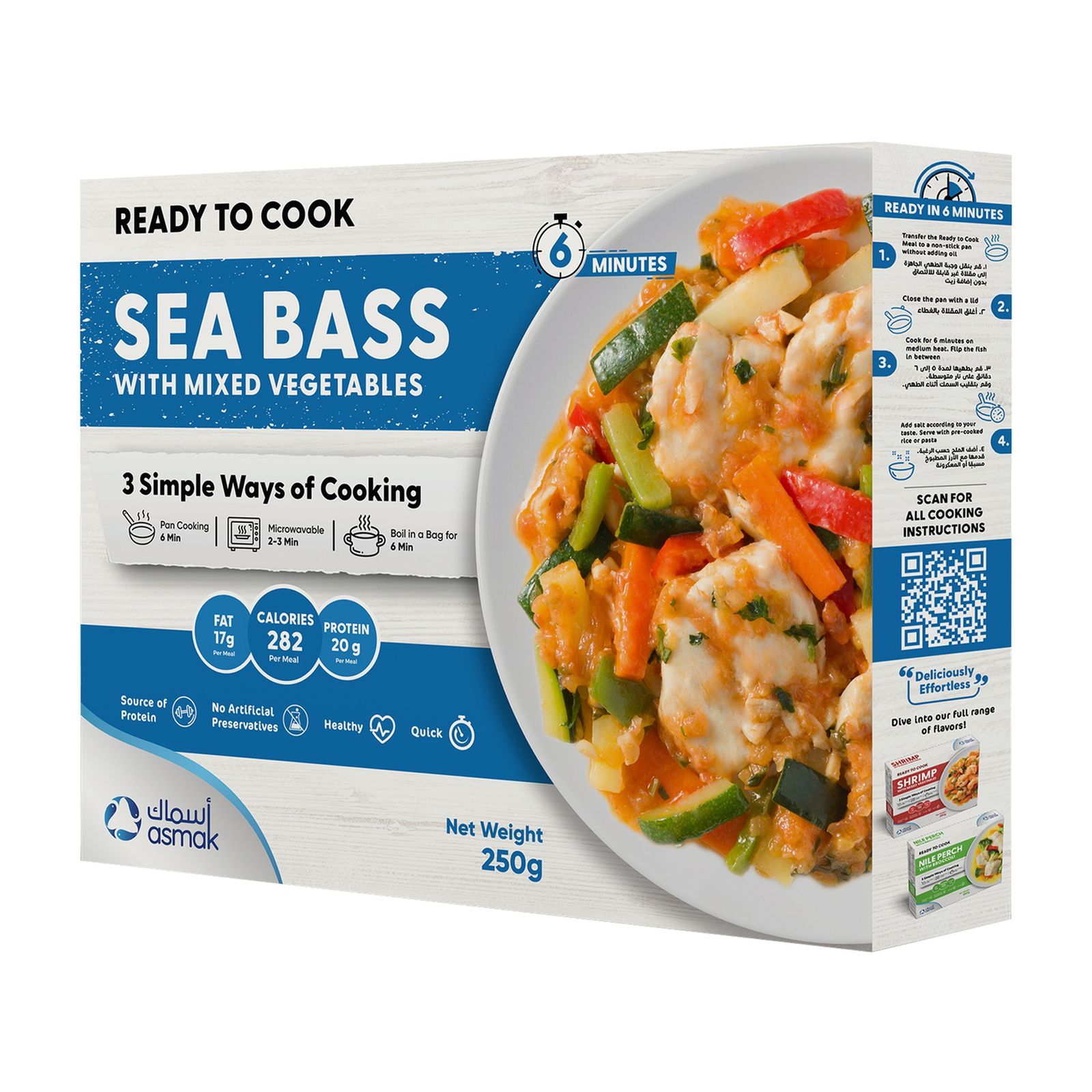 Buy Asmak Ready To Cook Frozen Sea Bass Fish with Mixed Vegetables ...