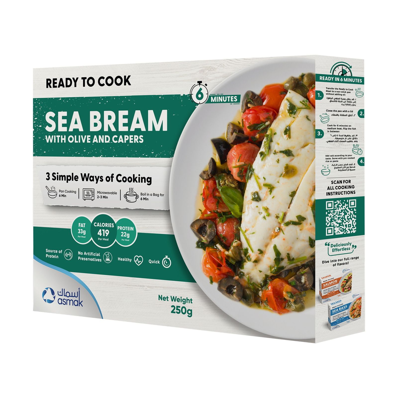 Buy Asmak Ready To Cook Frozen Sea Bream Fish with Olive & Capers, 250g ...