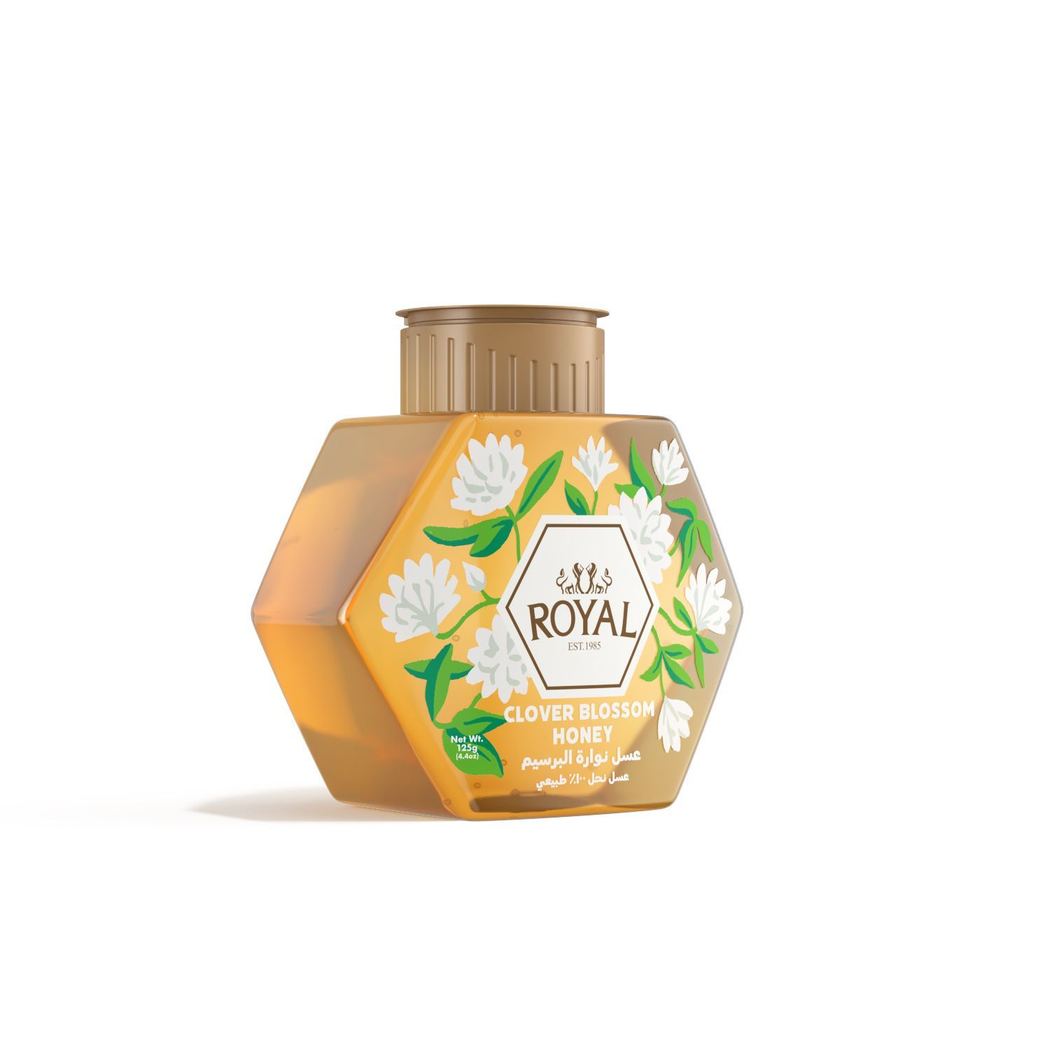 Buy Royal Clover Blossom Honey, 125g Online in Egypt | Talabat Egypt