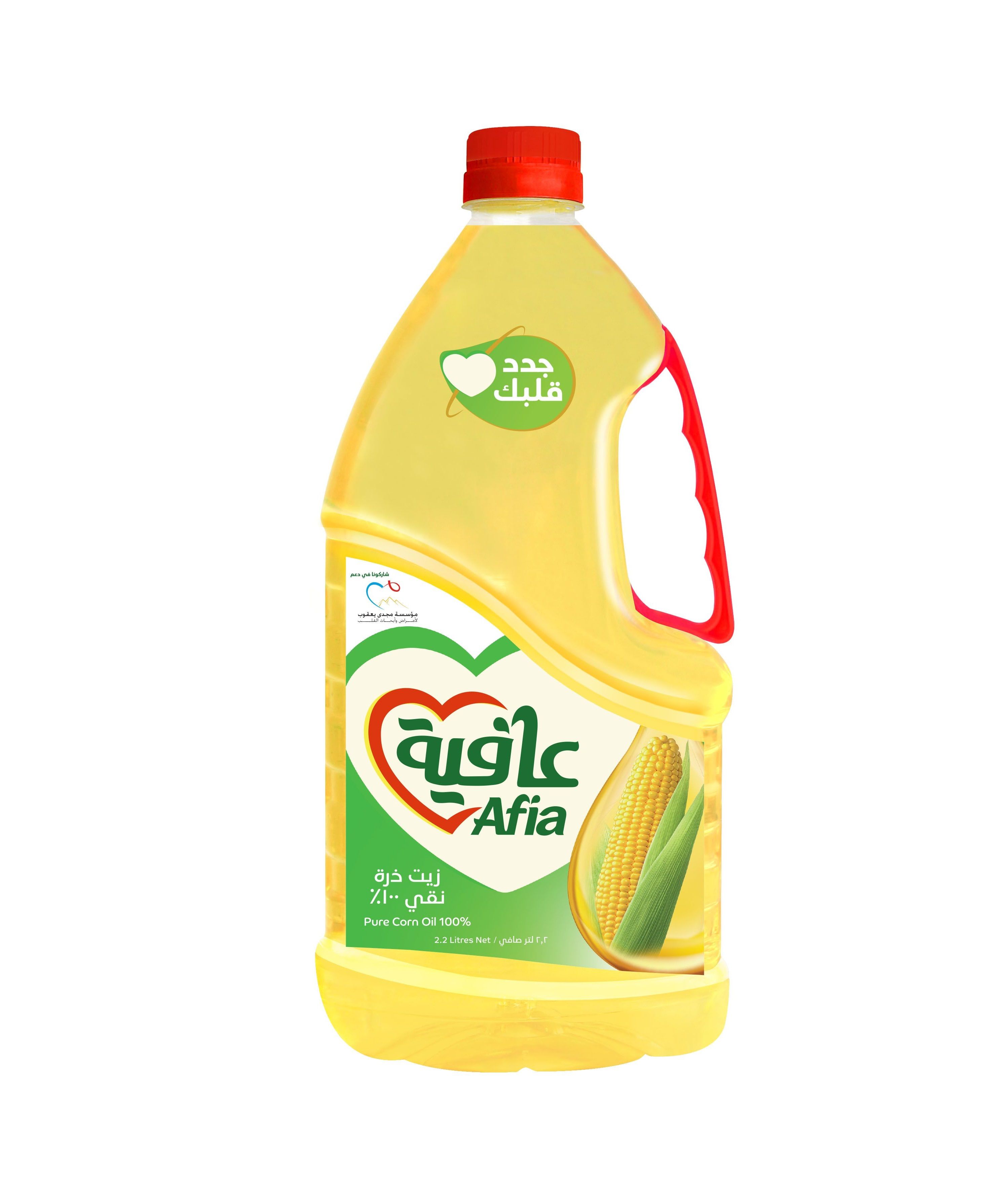 Buy Afia Corn Oil, 2.2L Online in Egypt | Talabat Egypt
