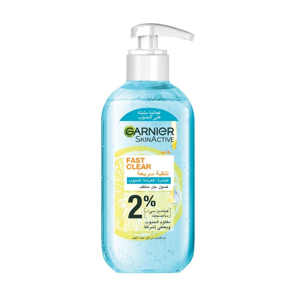 Buy Garnier Skinactive Fast Clear Gel Wash, 200ml Online in Kuwait ...