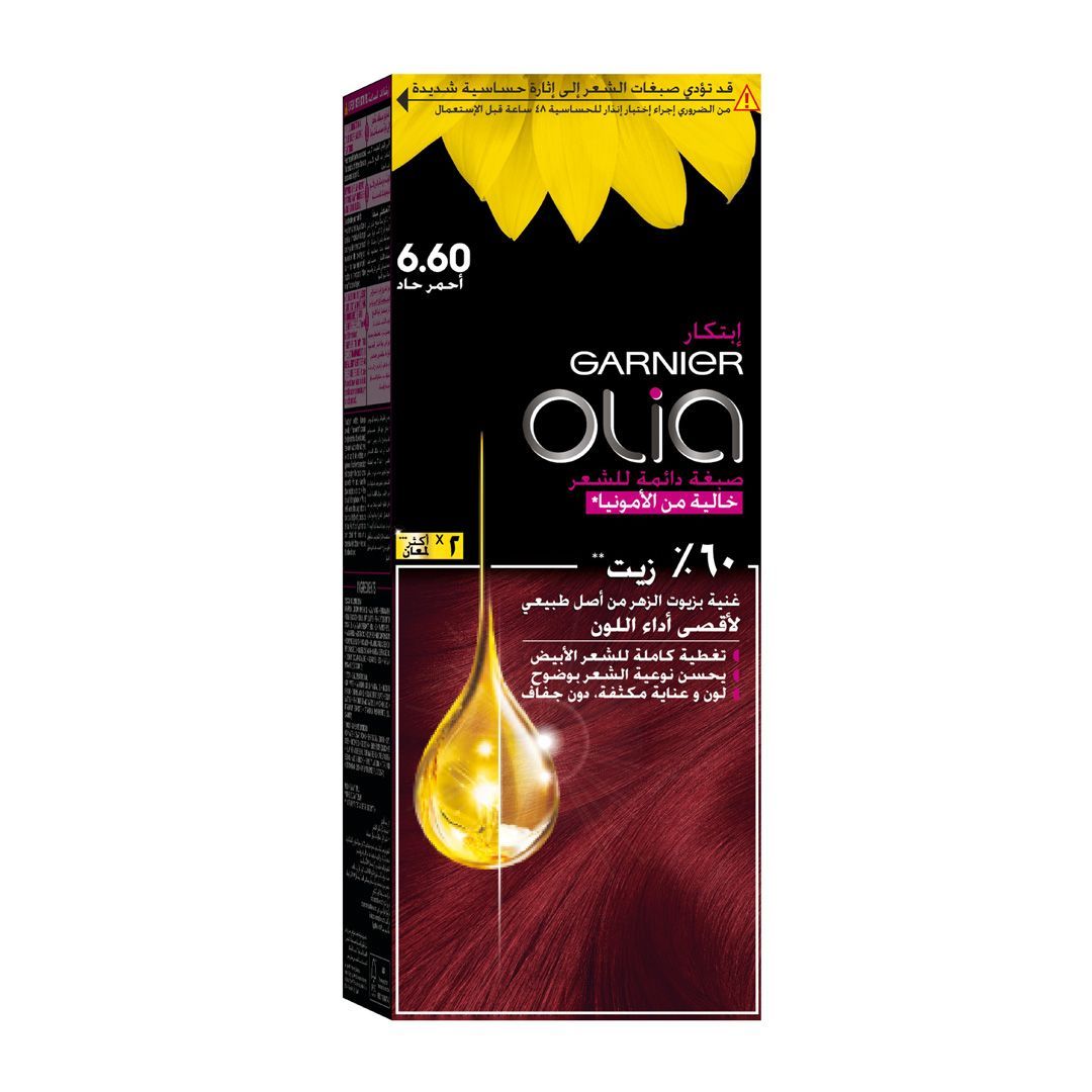 Buy Garnier Olia, 6.6 Intense Red, No Ammonia Permanent Haircolor, With ...