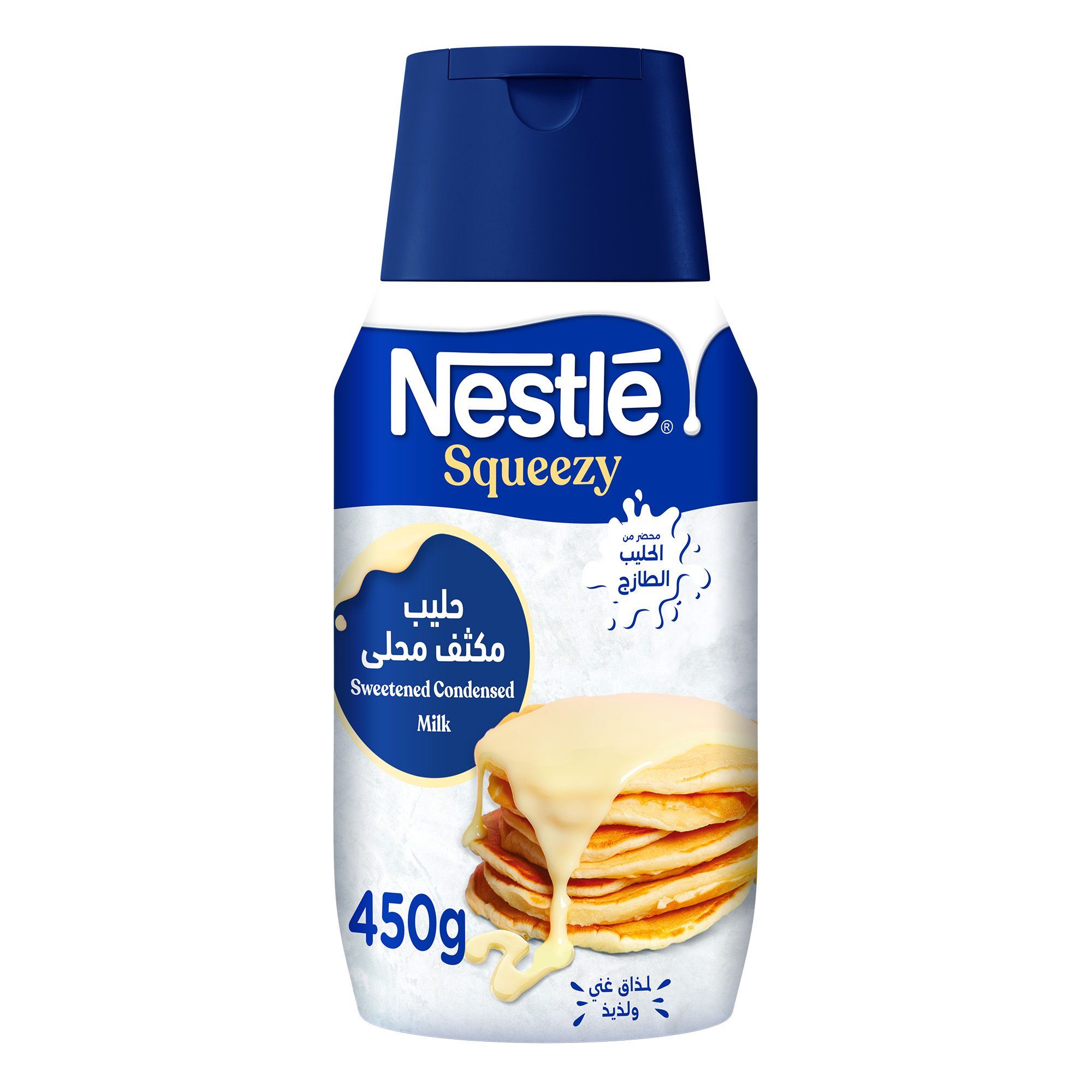 Buy Nestle Sweetened Condensed Milk Squeezy, 450g Online in Oman ...