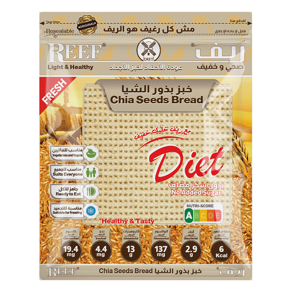 Buy Reef Healthy No Added Sugar Chia Seeds Bread, 200g Online in UAE ...