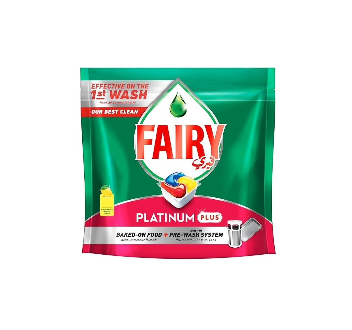 Buy Fairy Platinum Plus Lemon Dishwasher Capsules, 50 Capsules Online ...