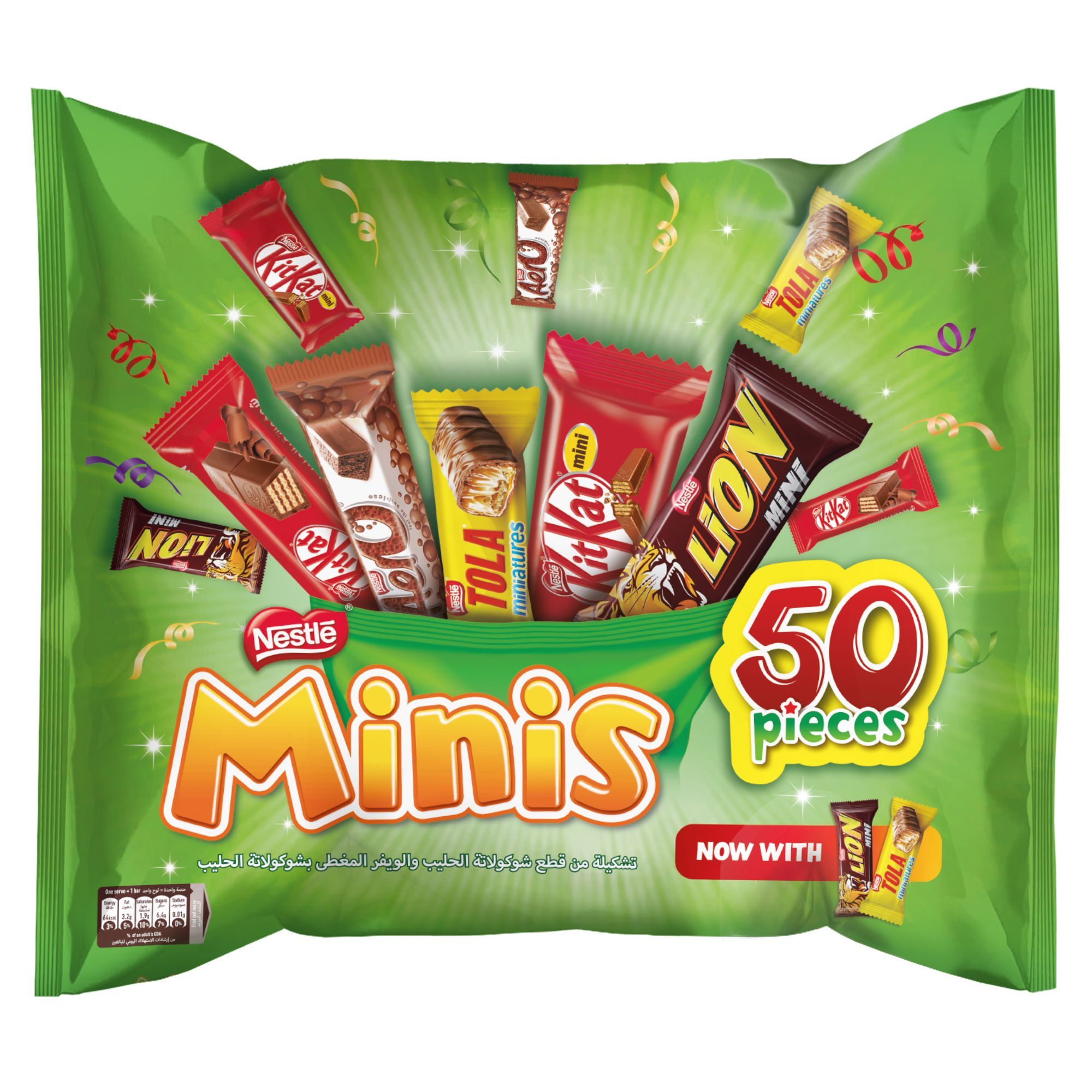 Buy Nestle Mini Mix Chocolate, 50 Pieces, 647g Online in Kuwait ...