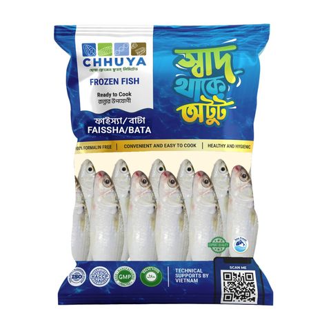 Chhuya Faissha Fish 500g delivery in Bangladesh | foodpanda