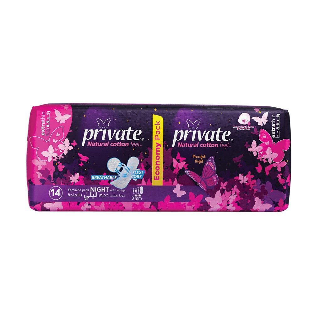 Buy Private Monthly Extra Thin Night Pads, 14 Pads Economical Pack ...