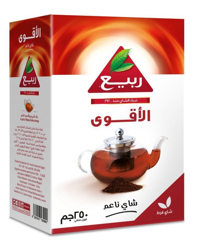 Buy Rabea Extra Strong Tea, 250g Online in Egypt | Talabat Egypt