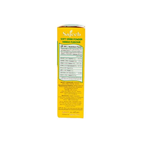 Sajeeb Mango Soft Drink Powder 250g delivery in Bangladesh | foodpanda