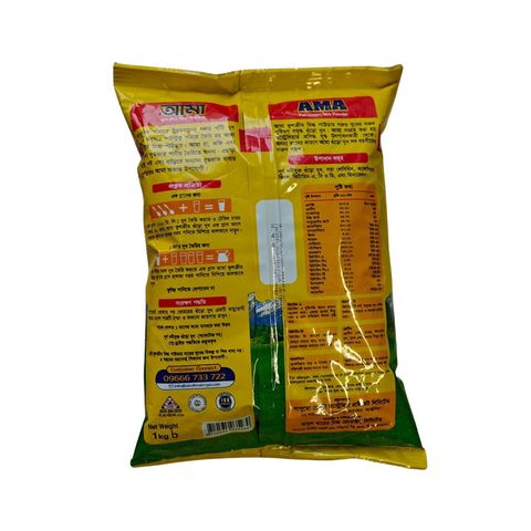 Ama Full Creem Milk Powder 1kg delivery in Bangladesh | foodpanda