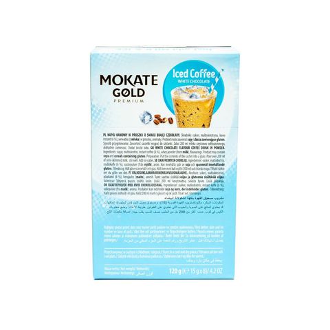 Mokate Gold Premium Iced Coffee White Chocolate 120g delivery in Bangladesh | foodpanda
