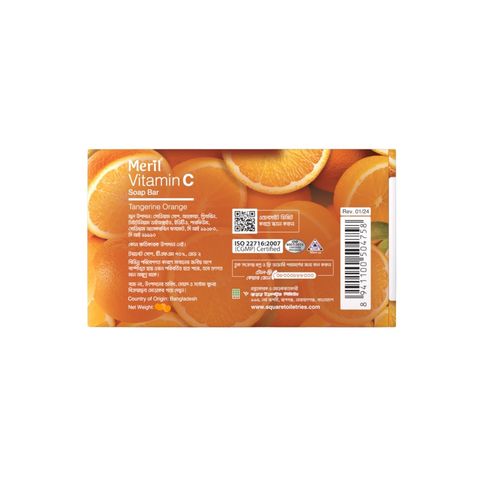 Meril Vitamin C Soap Bar Tangerine Orange 100g delivery in Bangladesh ...